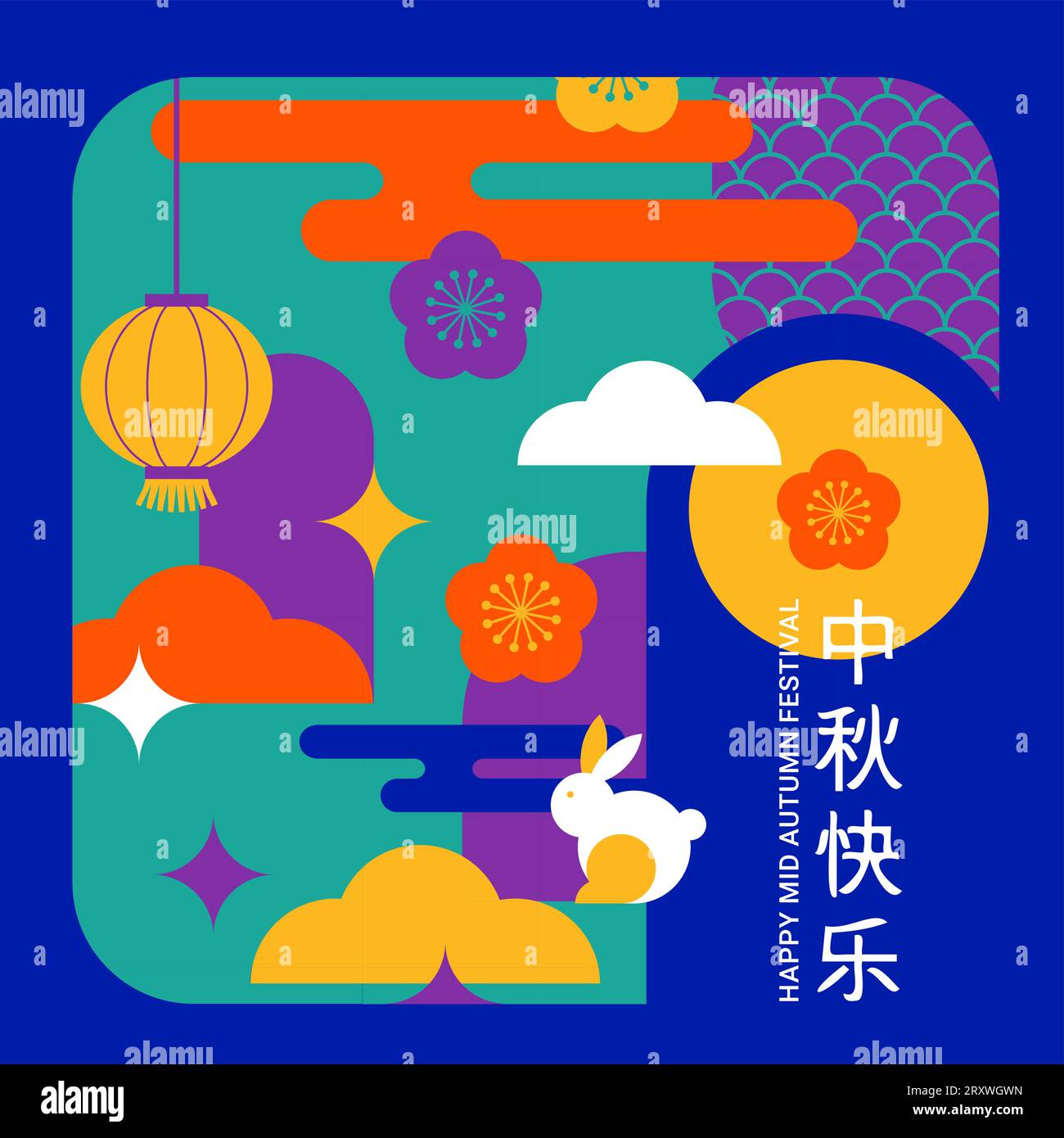 Flat modern background for Chuseok, Chinese wording translation - Mid ...