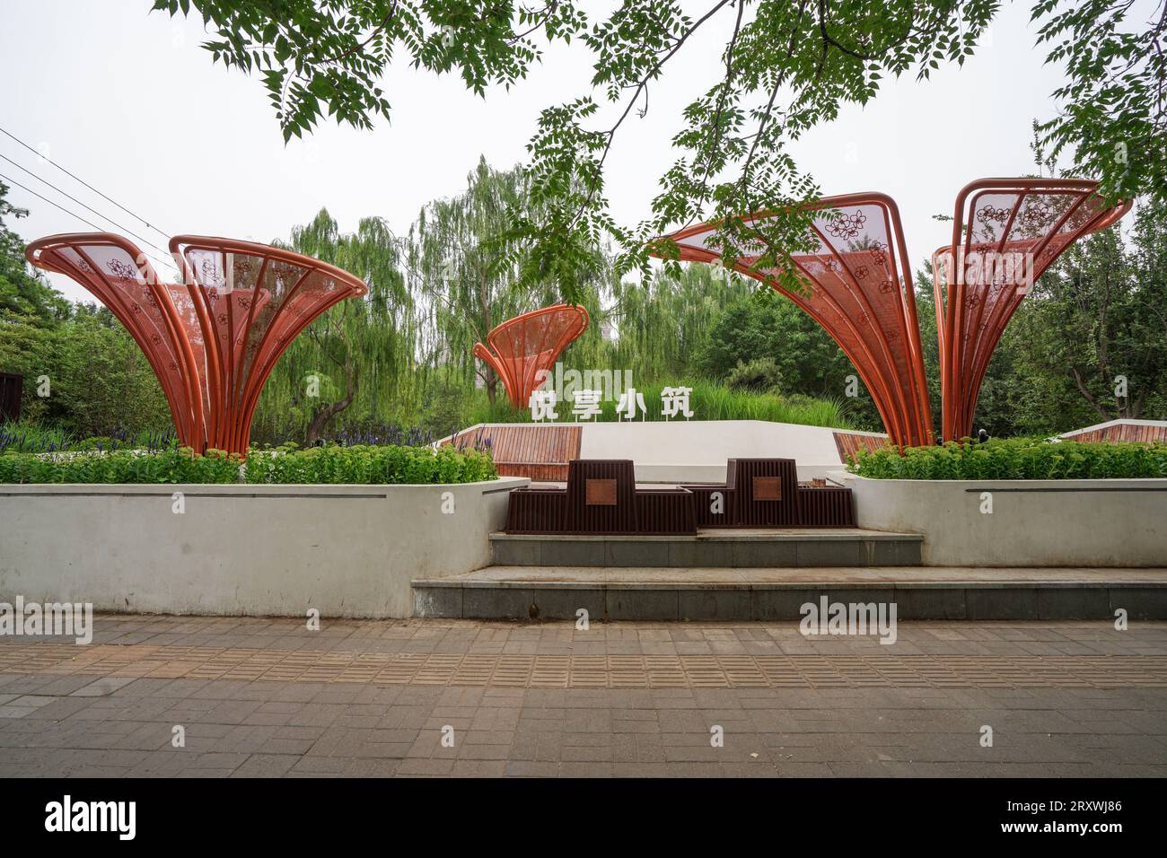 Sculptures in Yuan Dadu City Wall Ruins Park in Beijing Stock Photo - Alamy