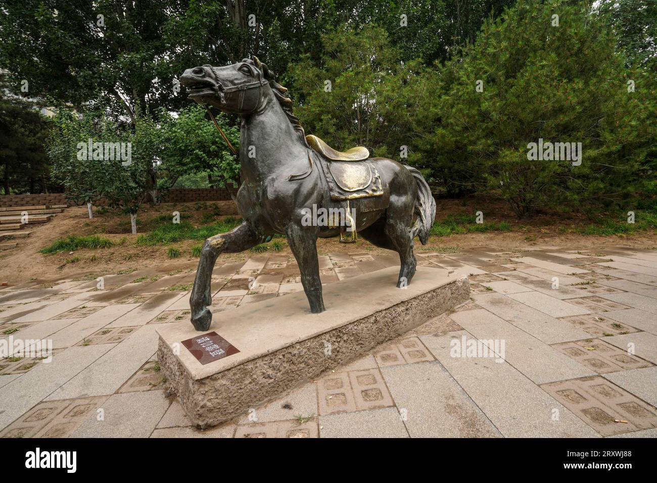 Sculptures in Yuan Dadu City Wall Ruins Park in Beijing Stock Photo - Alamy