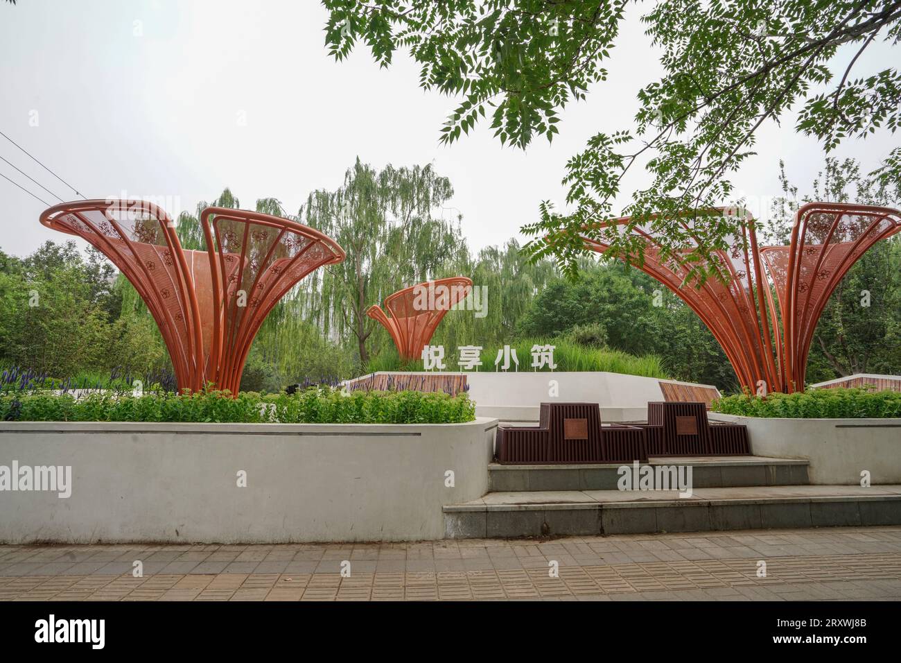 Sculptures in Yuan Dadu City Wall Ruins Park in Beijing Stock Photo - Alamy