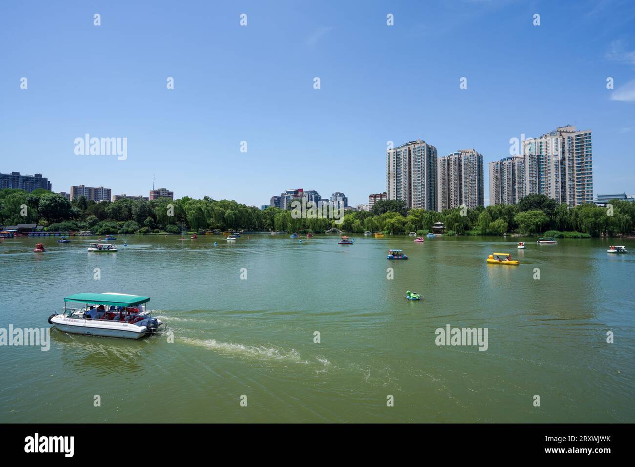 Haidian hi-res stock photography and images - Alamy