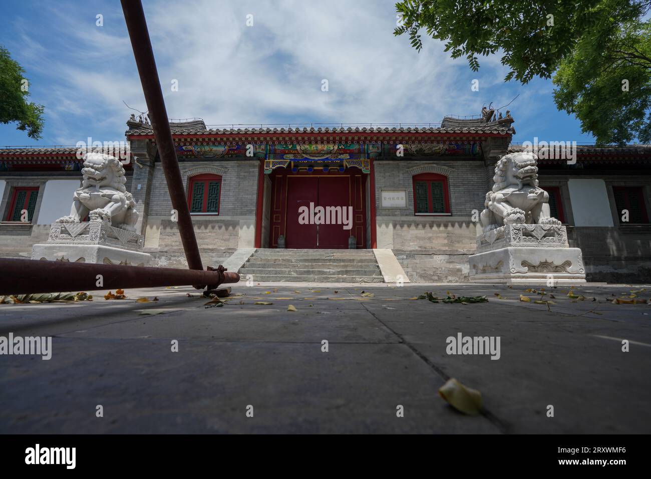 Beijing City, China - June 22, 2023: Palace of Purple Bamboo Park ...