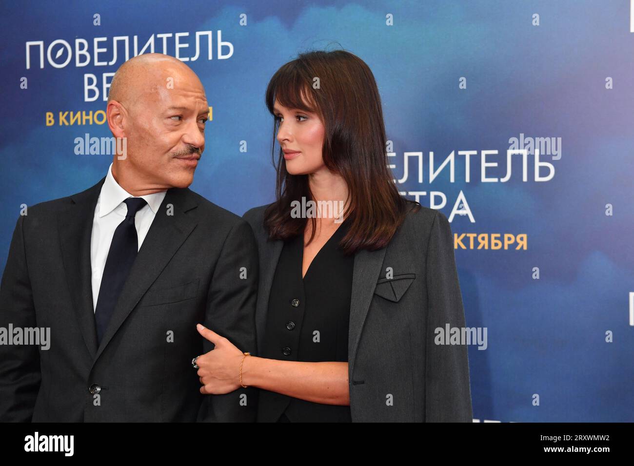 Moscow. Director Fyodor Bondarchuk and his wife Stock Photo - Alamy