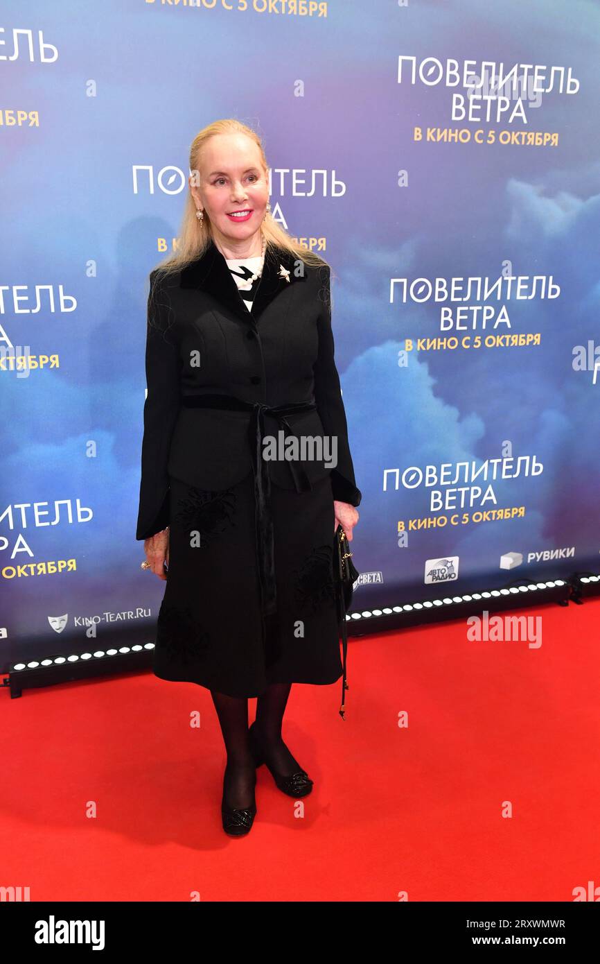 Moscow. The widow of singer Joseph Kobzon Nelly at the premiere of the ...