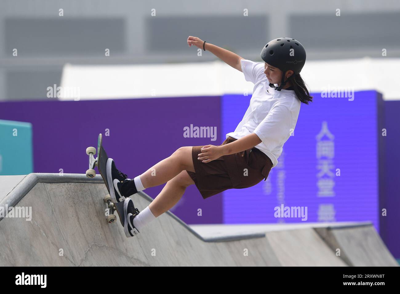 Yumeka Oda of Japan is seen in action during the 19th Asian Games ...