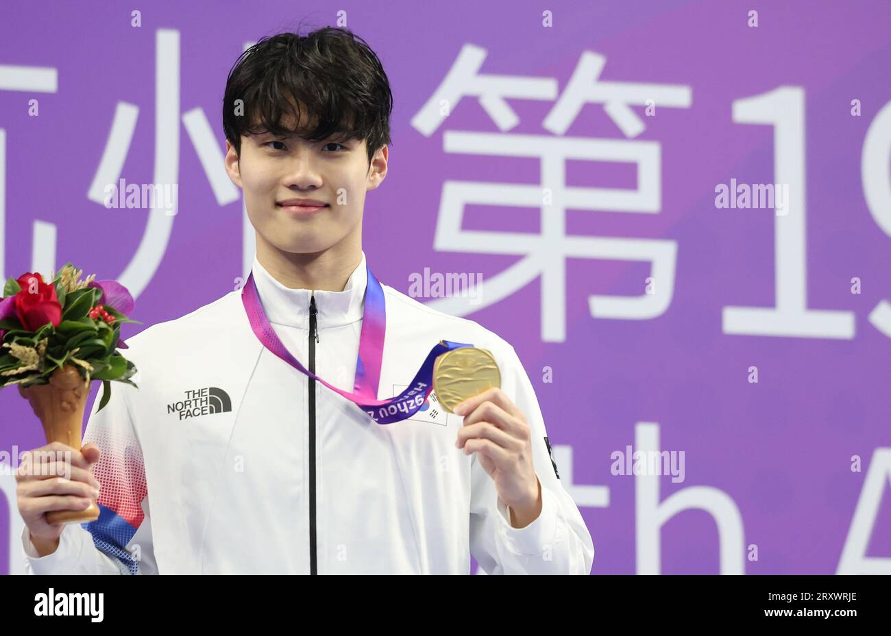 Hwang Sun-woo wins swimming gold South Korean swimmer Hwang Sun-woo ...