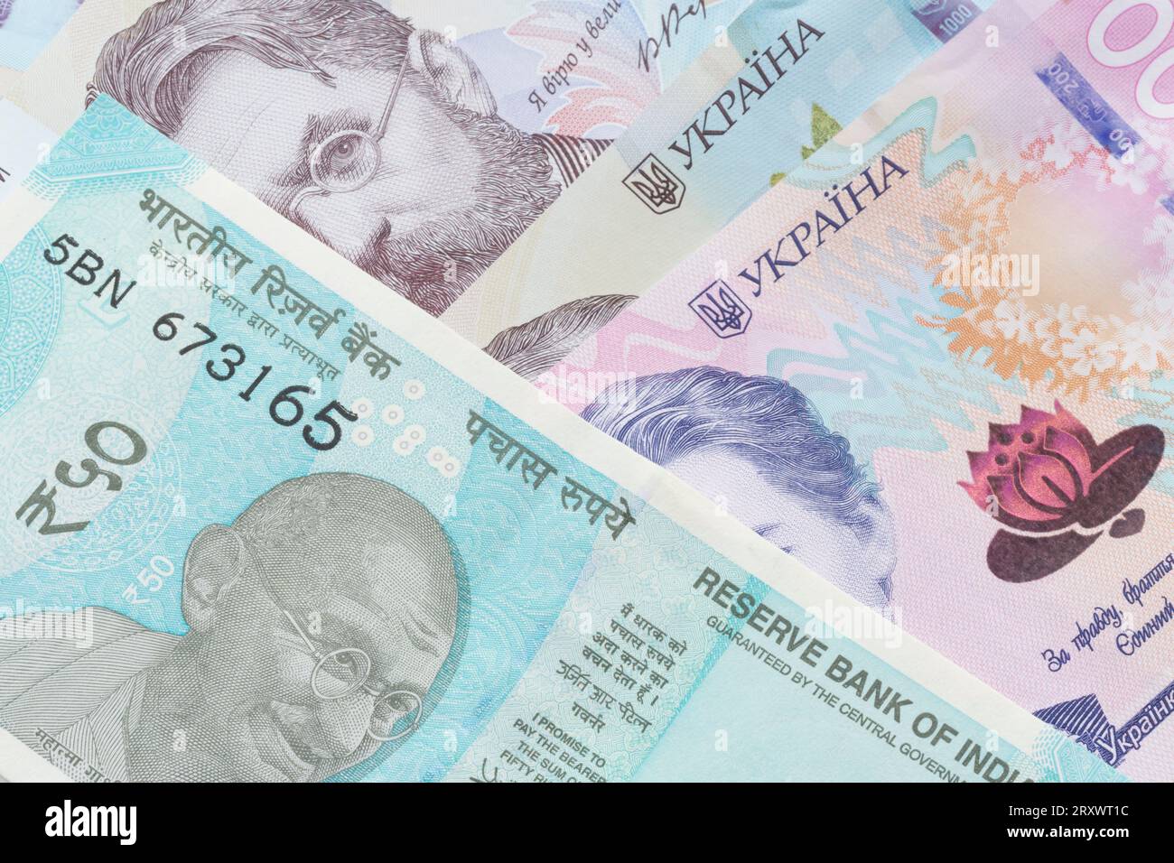 Fifty rupee note hi-res stock photography and images - Alamy