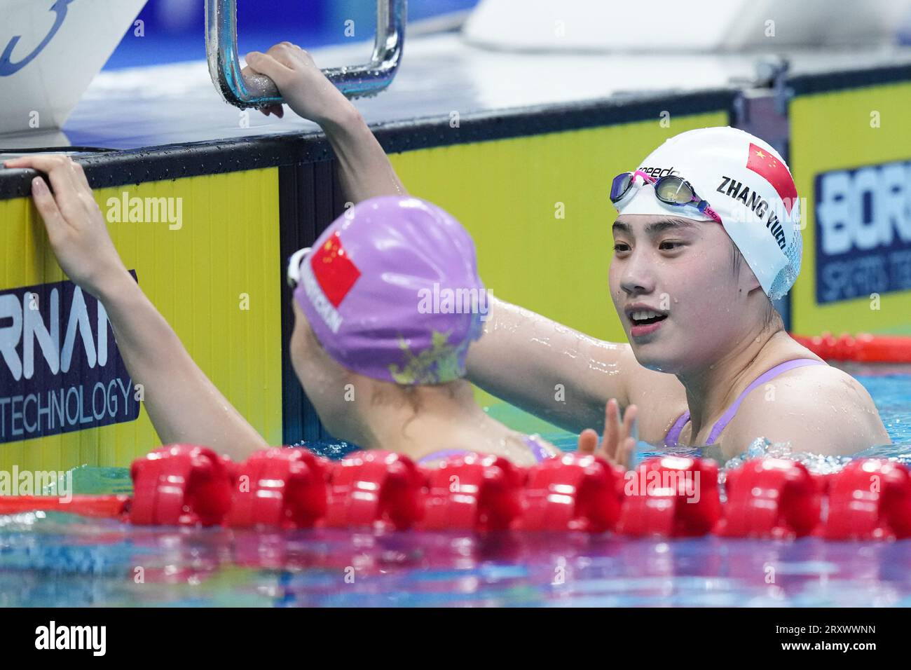 Yichun wang of china hi-res stock photography and images - Alamy
