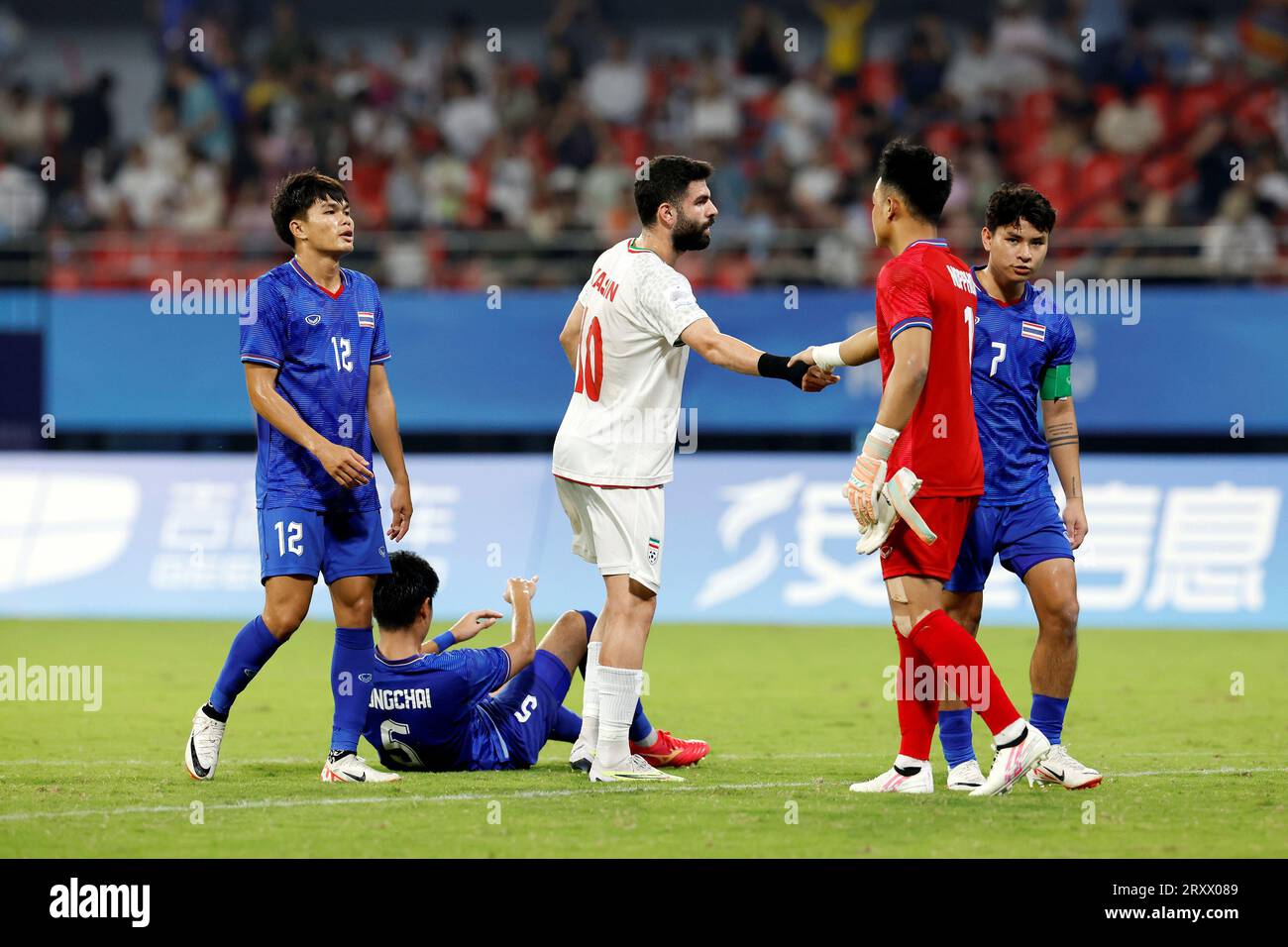 Yasin salmani hi-res stock photography and images - Alamy