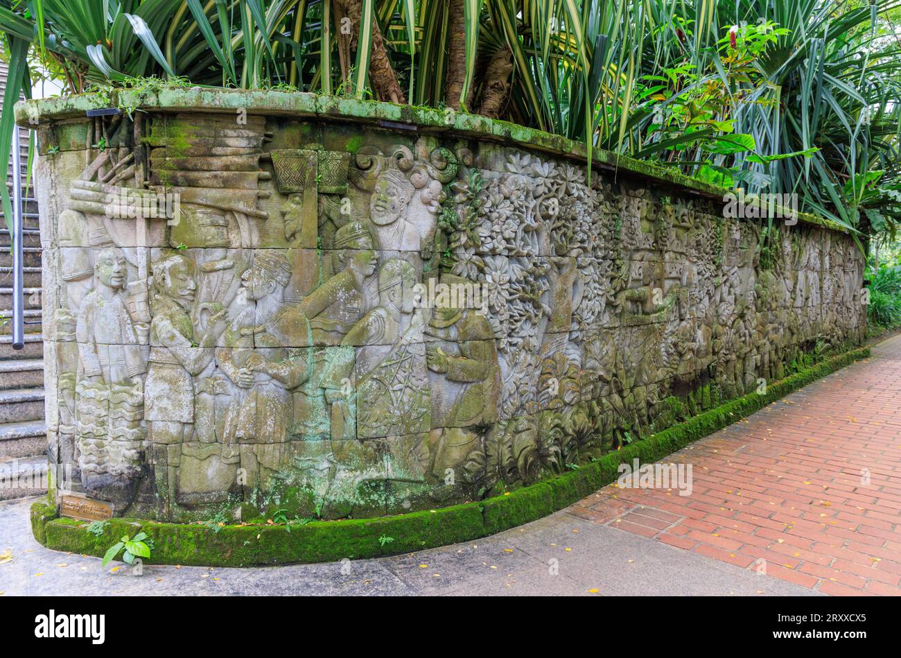 Fort Canning Park, Singapore Stock Photo - Alamy