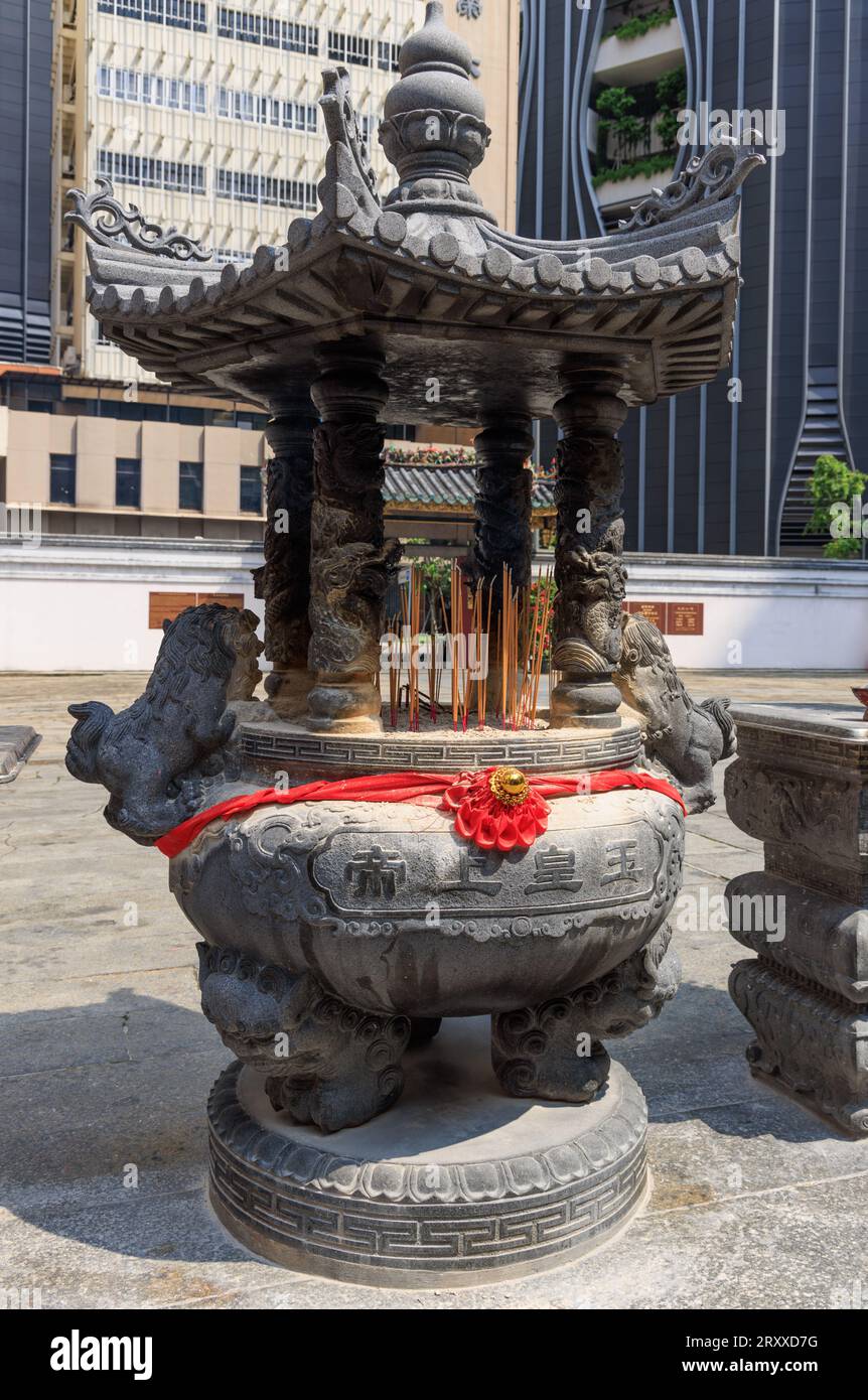 Yueh Hai Ching Temple, Singapore Stock Photo - Alamy
