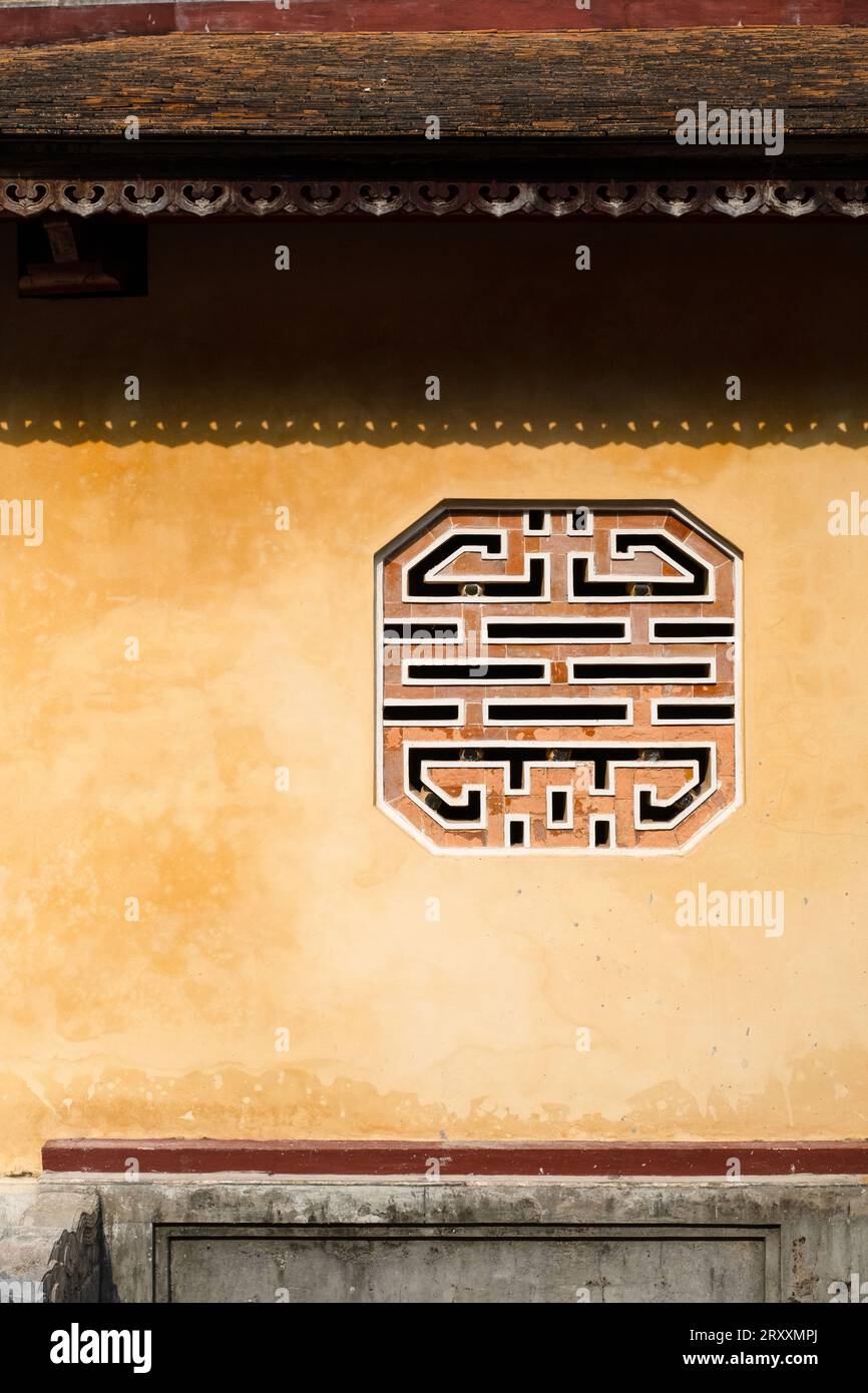 Detail of a window at Dong Khanh Emperor Tomb, Huế, Vietnam Stock Photo ...
