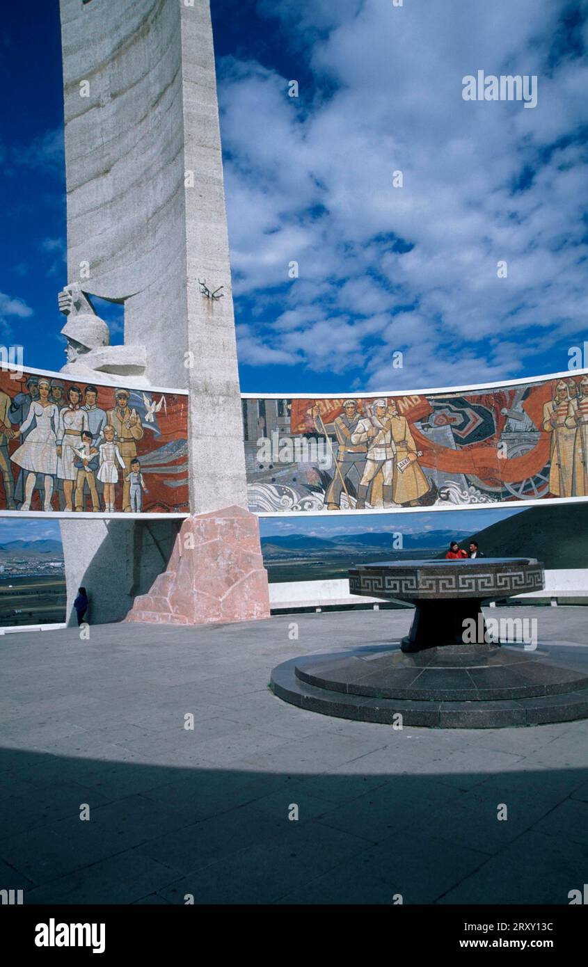Zaisan Memorial, build by the Russians to commemorate heroes from ...