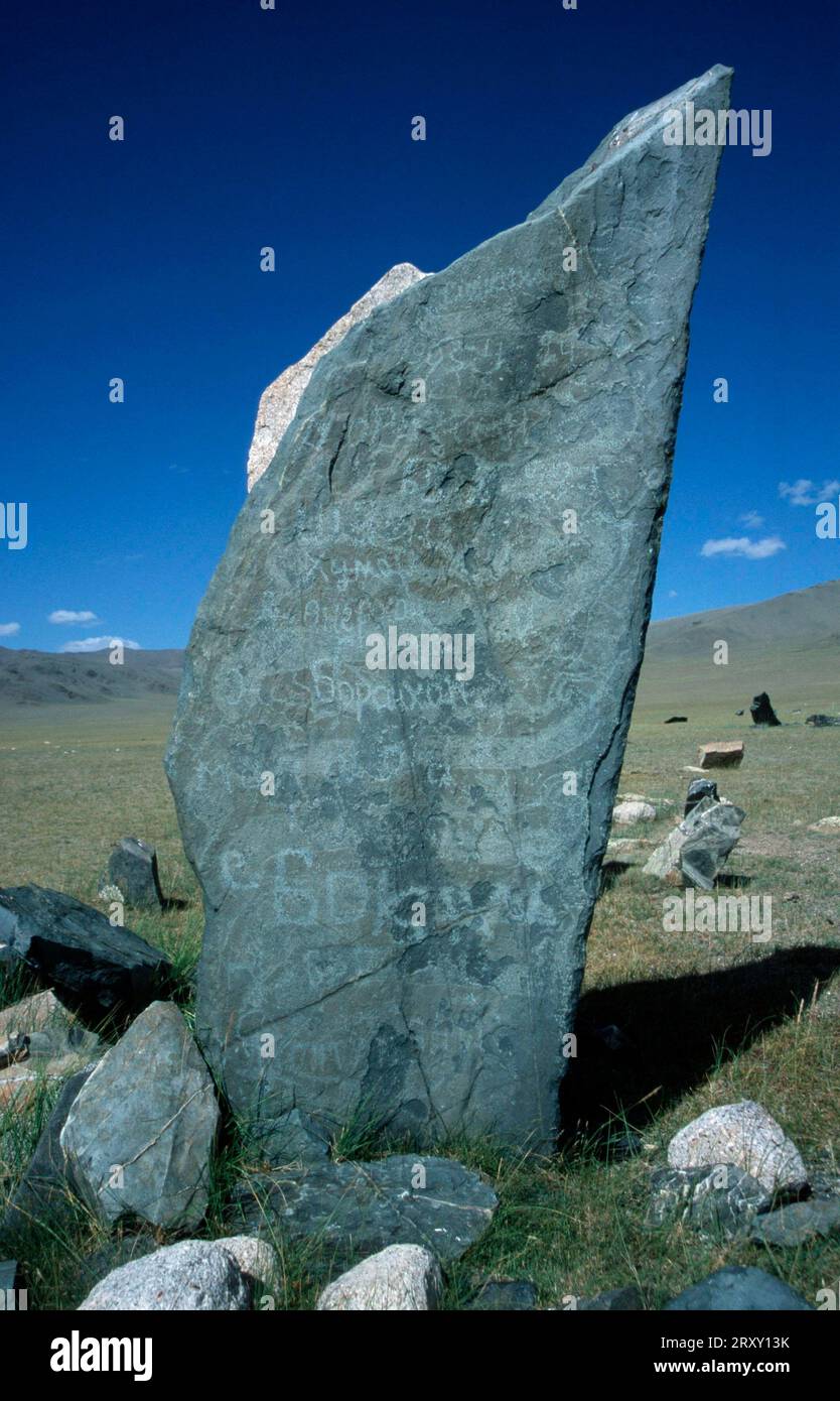 Deer stones, Bronze Age, grave stelae, prehistoric burial site in the ...