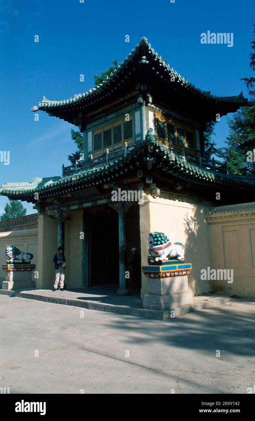 Gandan Monastery, Orchid Temple, Ulaan Baatar, Mongolia Stock Photo - Alamy