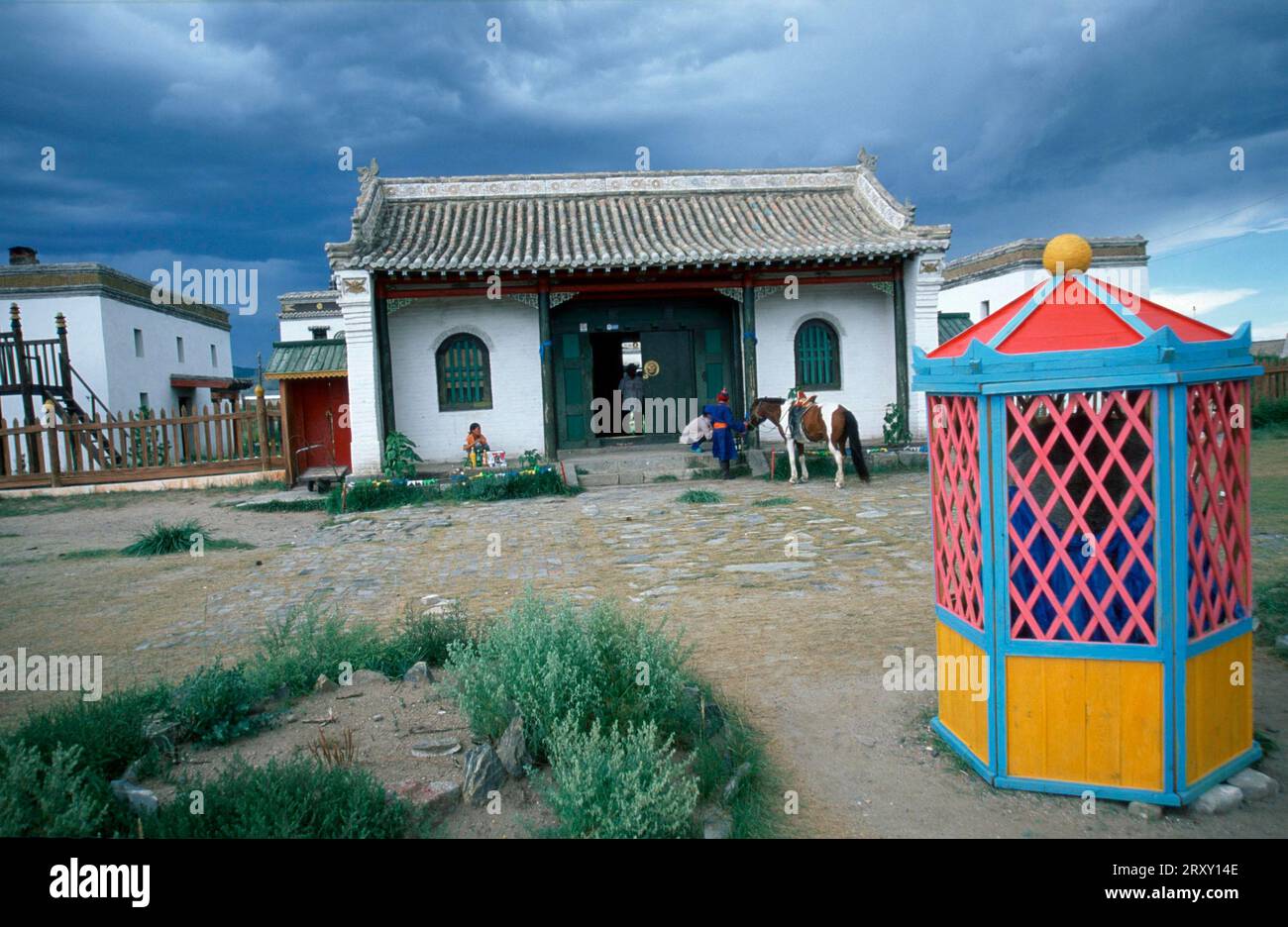 Erdene Zuu Monastery, Labrang Temple, Entrance, Karakorum, Mongolia ...