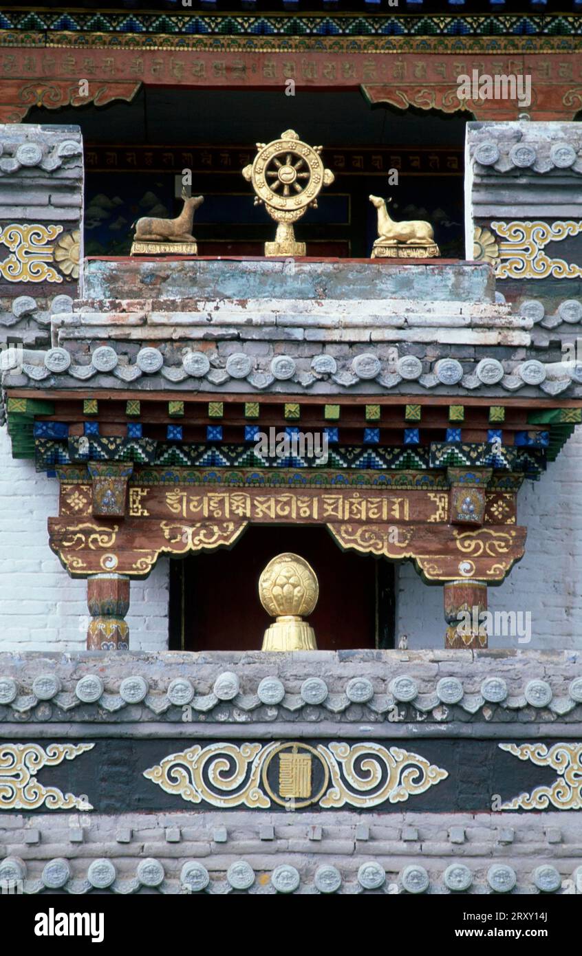 Erdene Zuu Monastery, Labrang temple, detail of facade, Karakorum ...