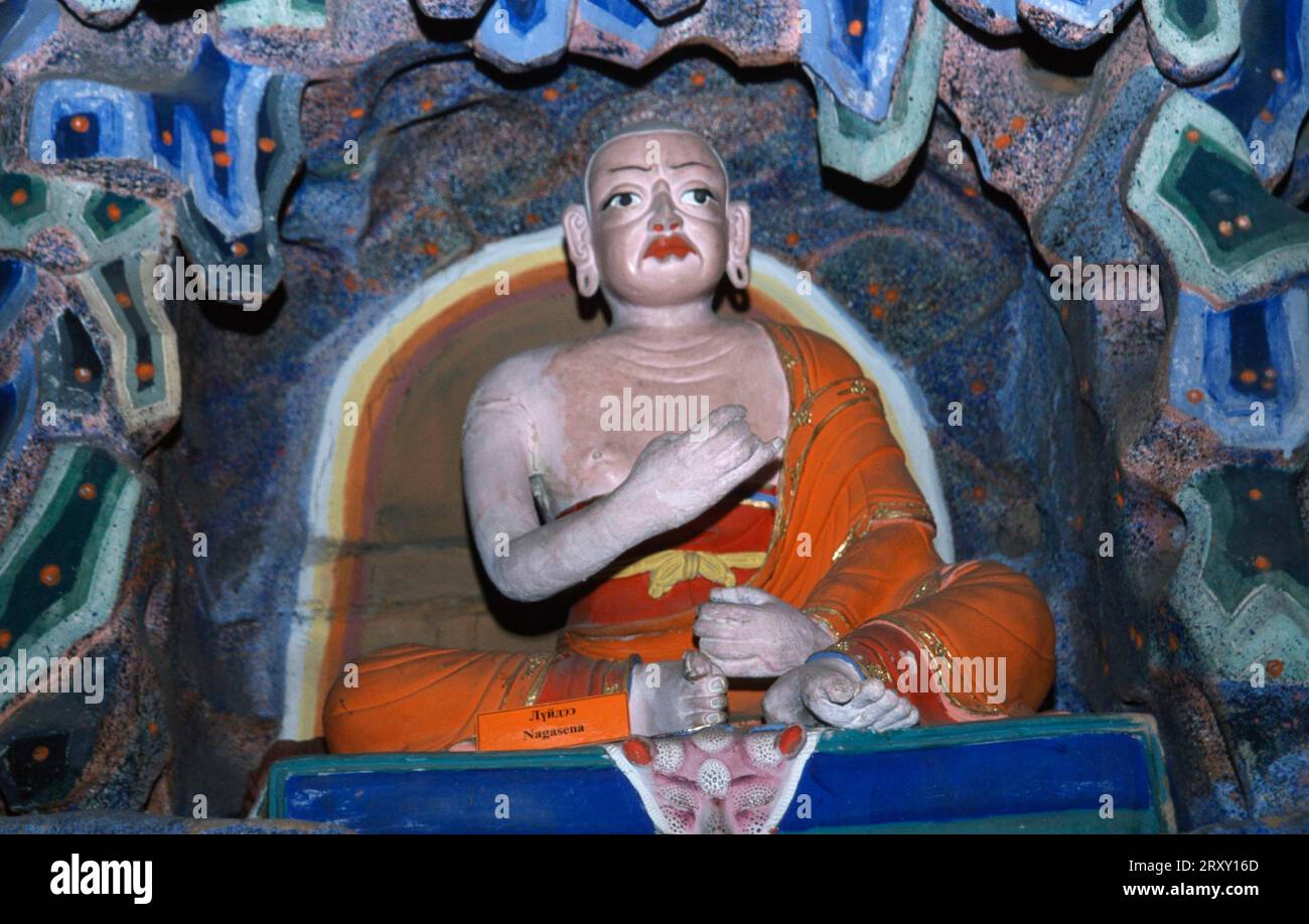 Nagasena hi-res stock photography and images - Alamy