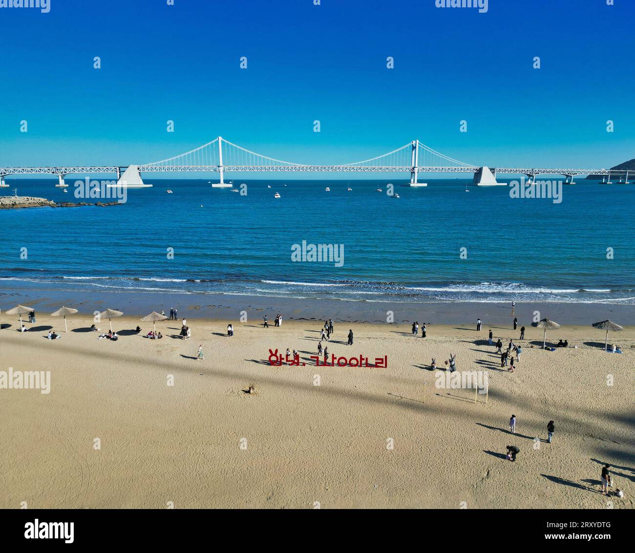 Aerial view of gwangalli beach and gwangandaegyo bridge, Busan, South ...