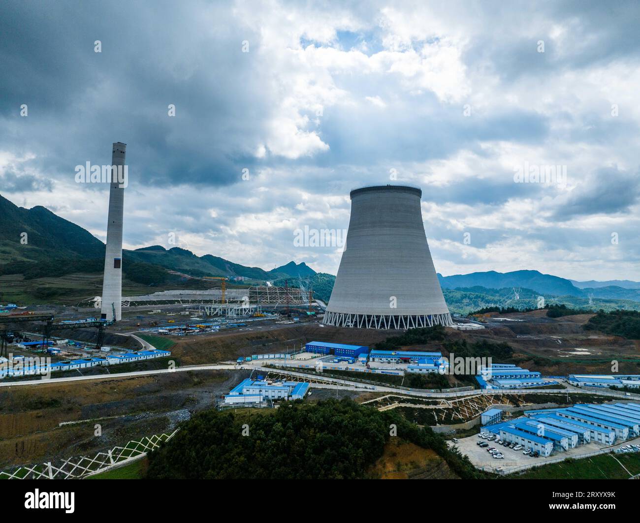 BIJIE, CHINA - SEPTEMBER 27, 2023 - Photo taken on Sept 27, 2023 shows ...