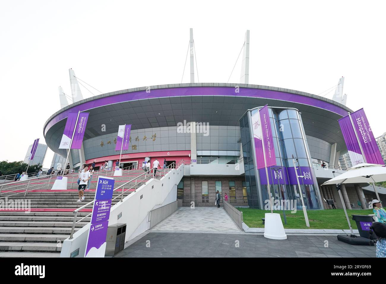 General view, SEPTEMBER 27, 2023 - Fencing : At Hangzhou Dianzi ...