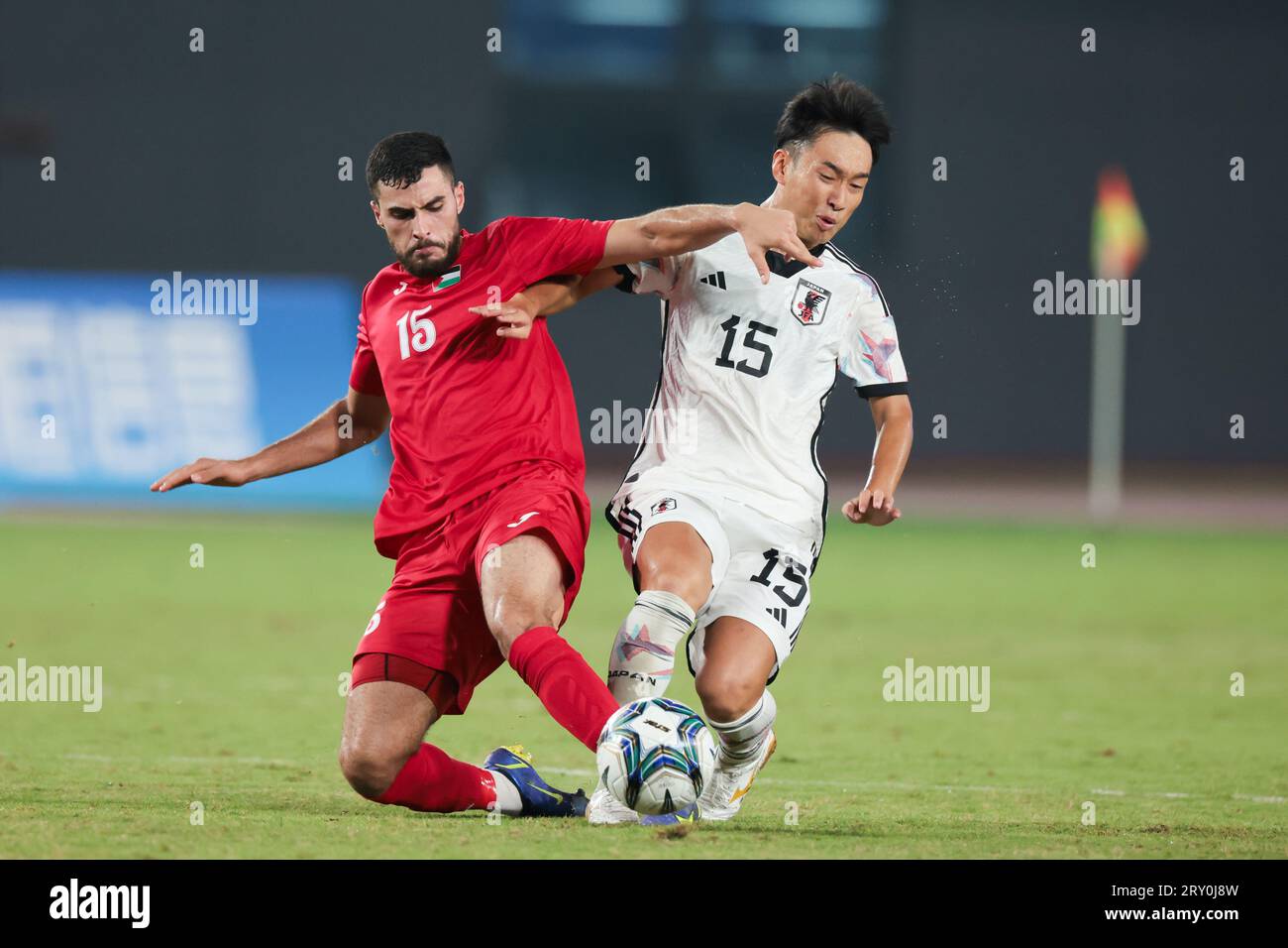 Teppei Yachida (JPN), SEPTEMBER 25, 2023 - Football / Soccer : Men's ...
