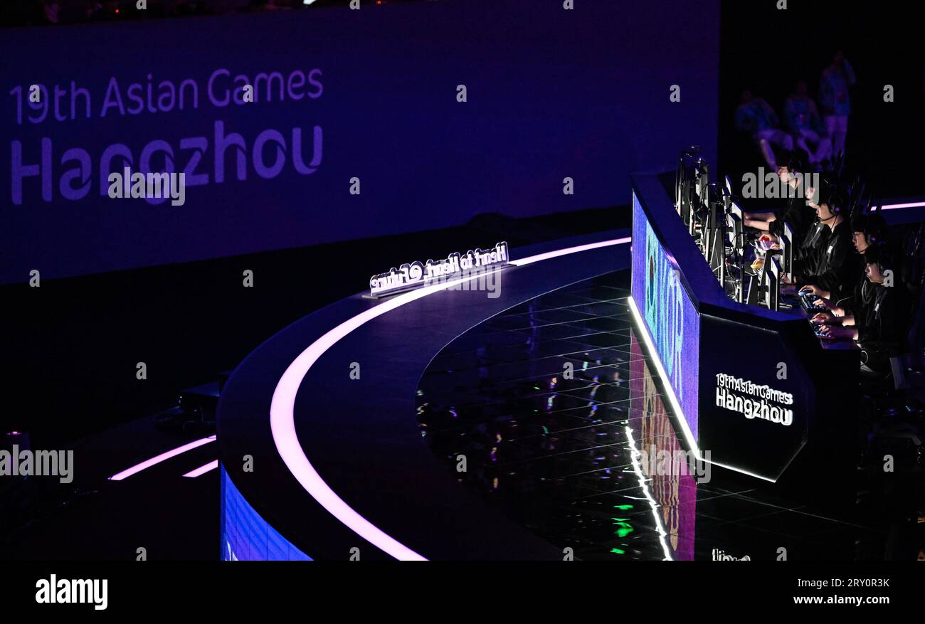 League of legends china hi-res stock photography and images - Alamy