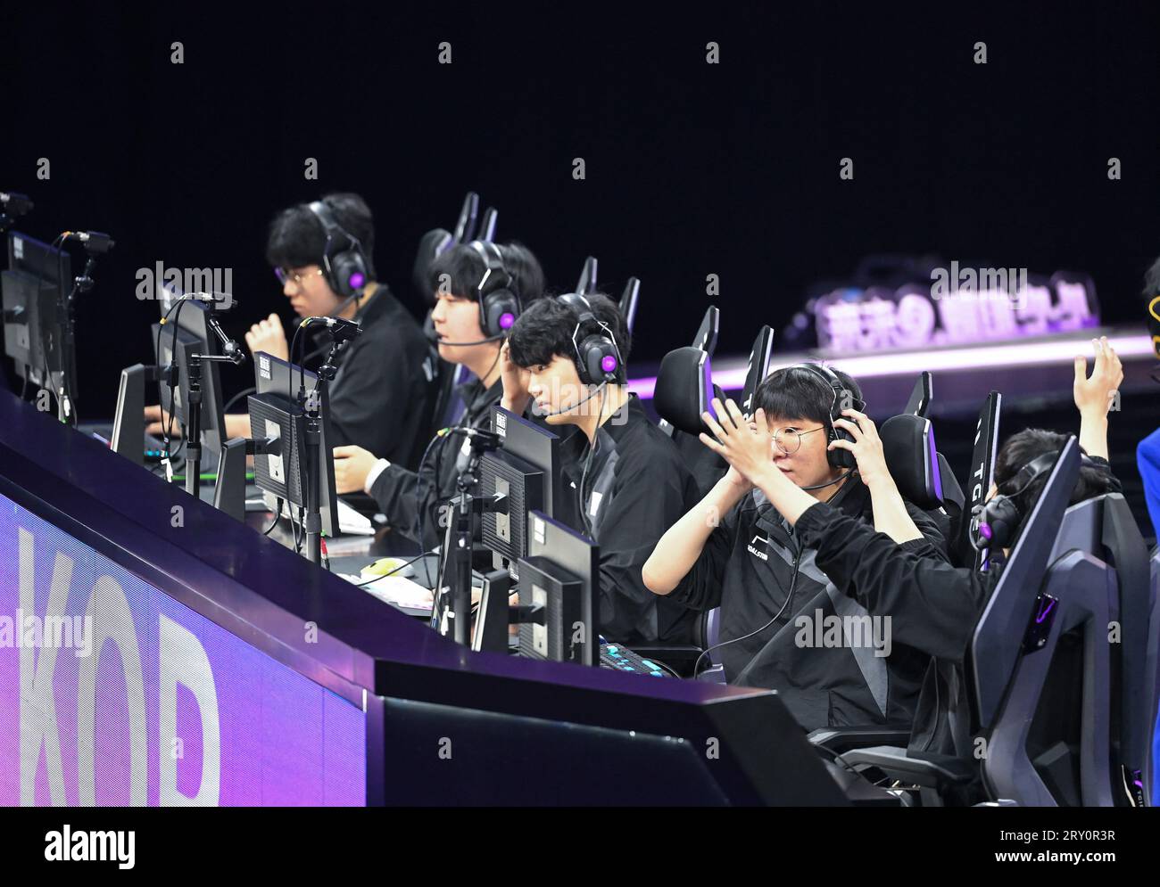 League of legends china hi-res stock photography and images - Alamy