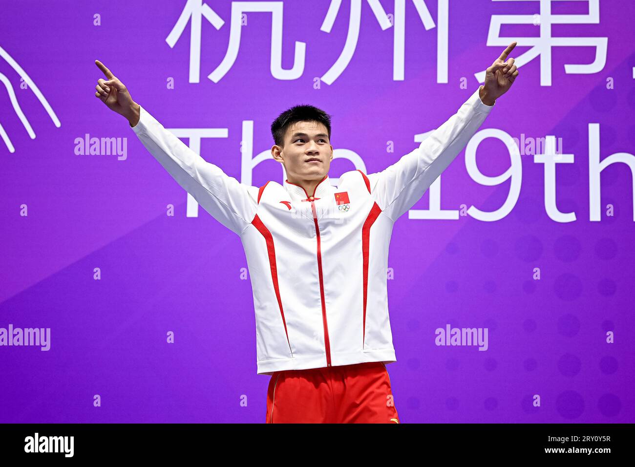 (230928) -- HANGZHOU, Sept. 28, 2023 (Xinhua) -- He Feng of China ...
