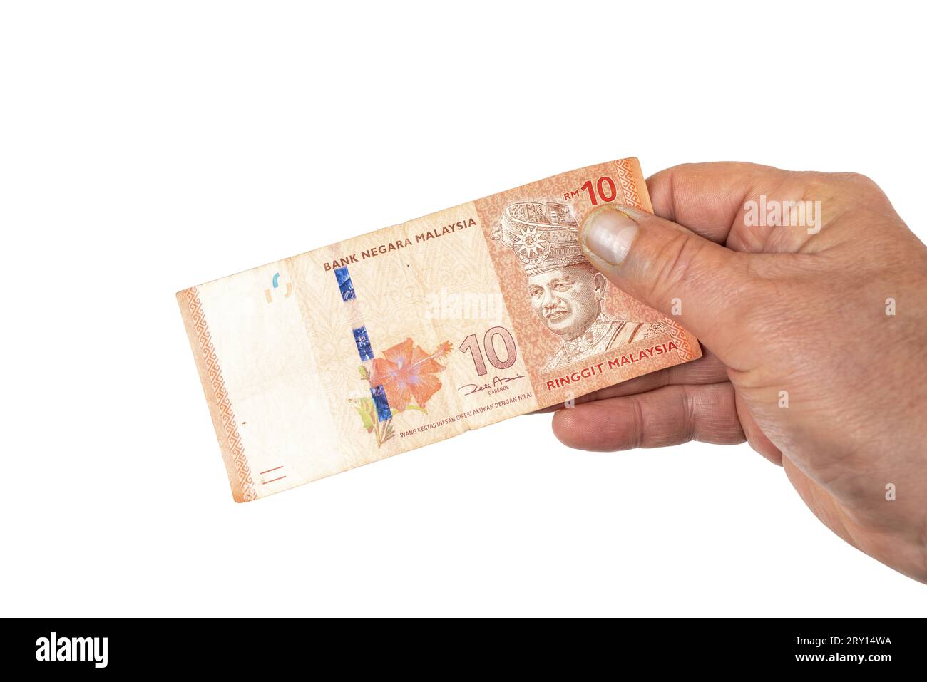 10 ringgit note hi-res stock photography and images - Alamy
