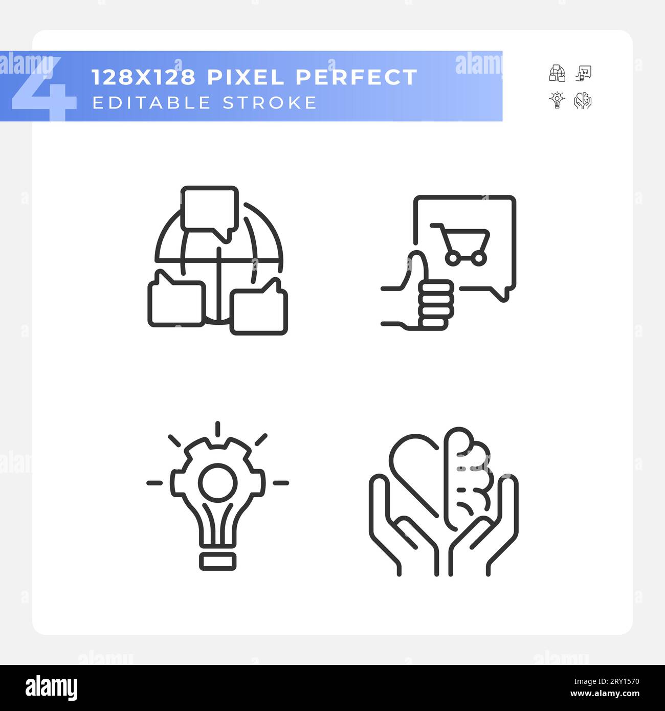 Soft skills logo hi-res stock photography and images - Alamy