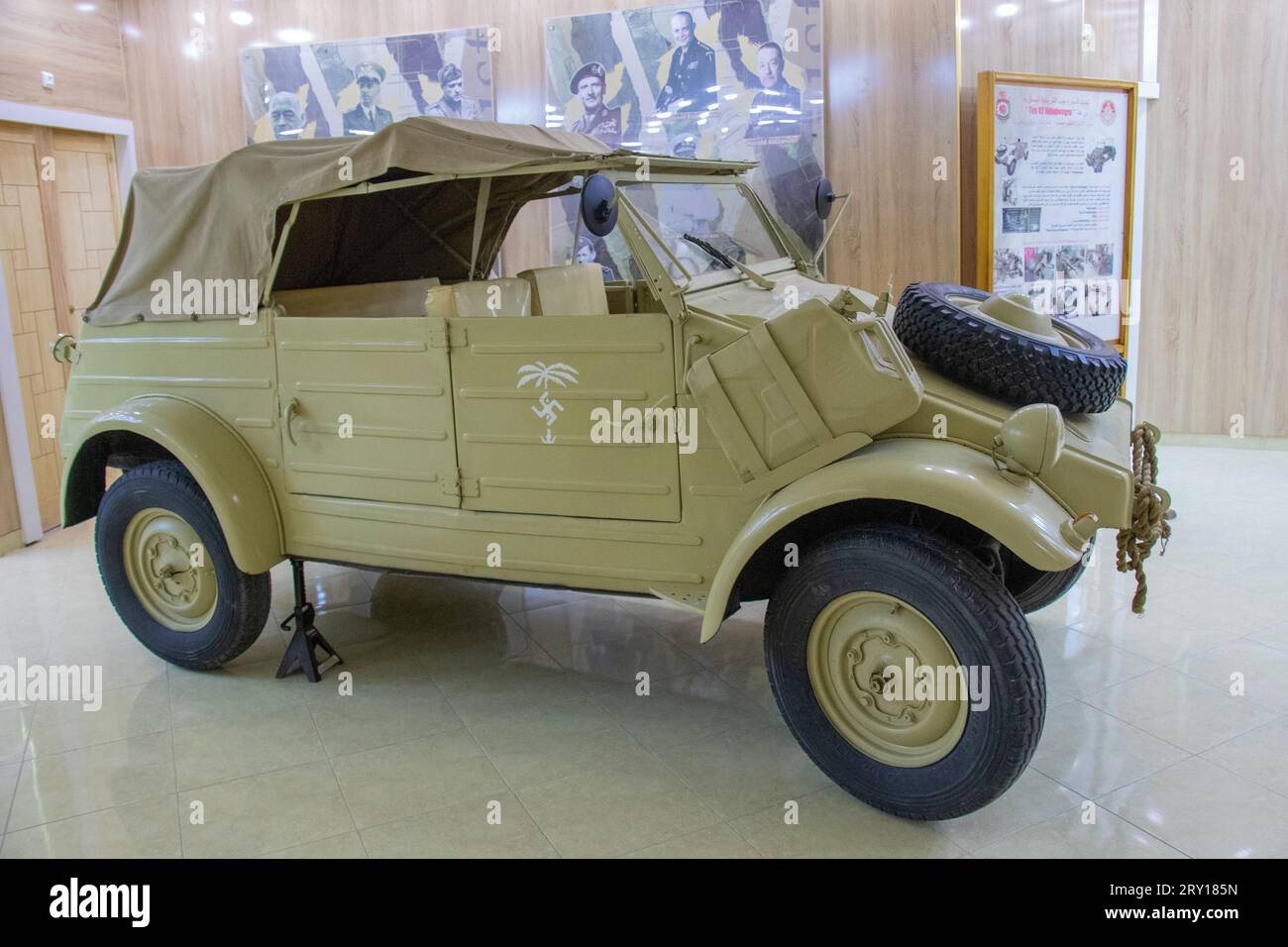 Mareth military museum hi-res stock photography and images - Alamy