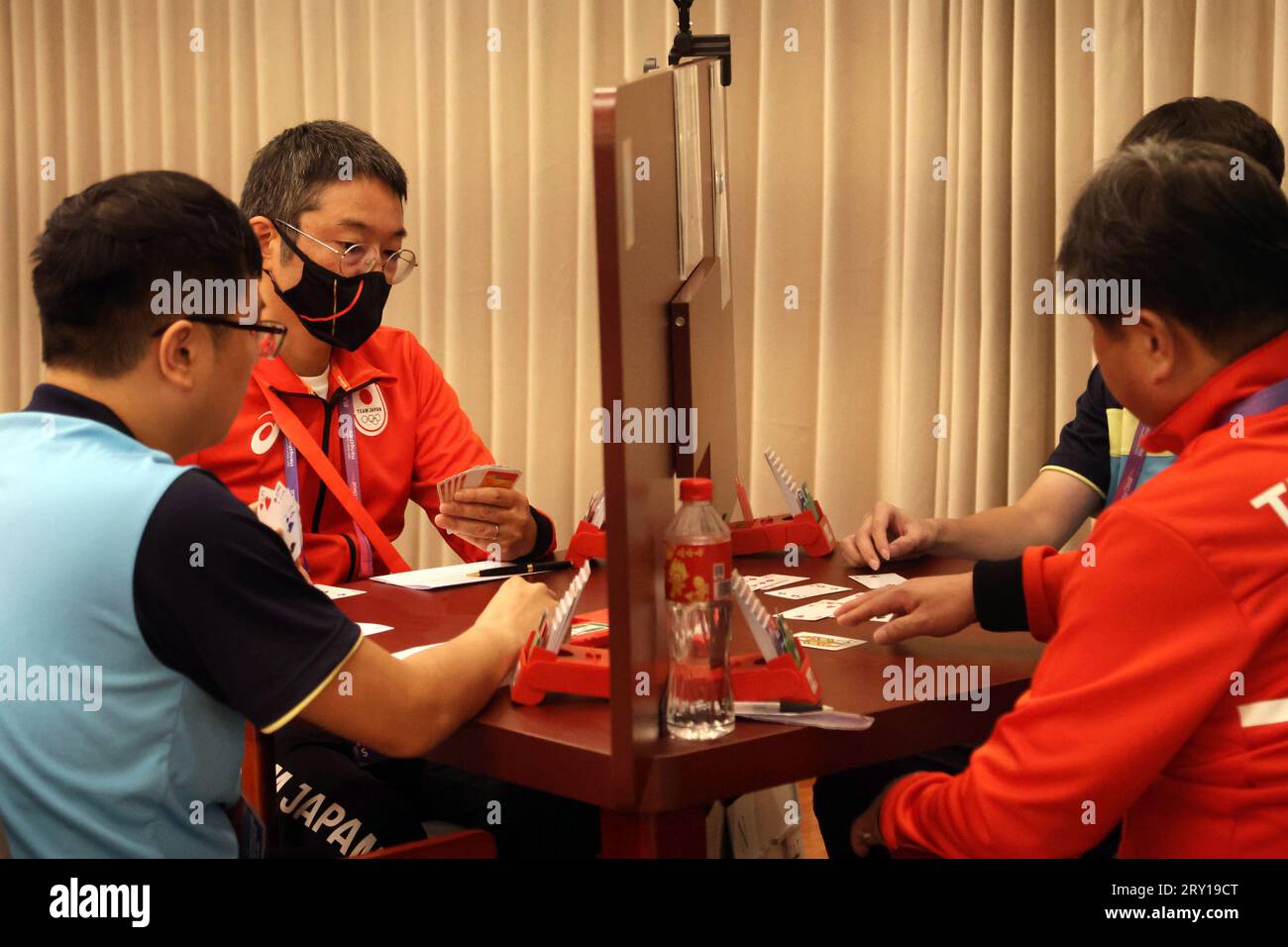 Kazuo Furuta (JPN), SEPTEMBER 27, 2023 - Bridge : Mixed Team Round ...