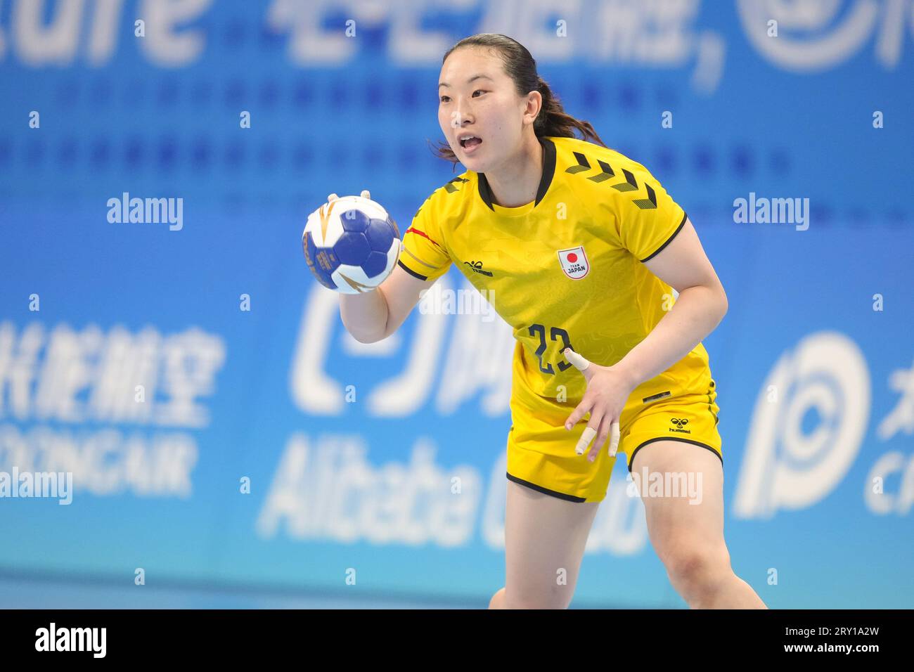 Natsuki Aizawa (JPN), SEPTEMBER 27, 2023 - Handball : Women's Group B ...