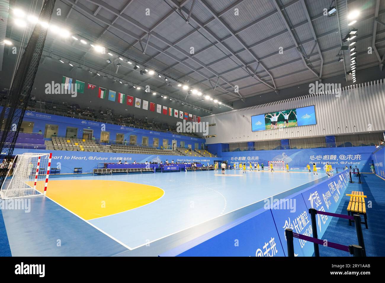General view, SEPTEMBER 27, 2023 - Handball : Men's Group B match ...
