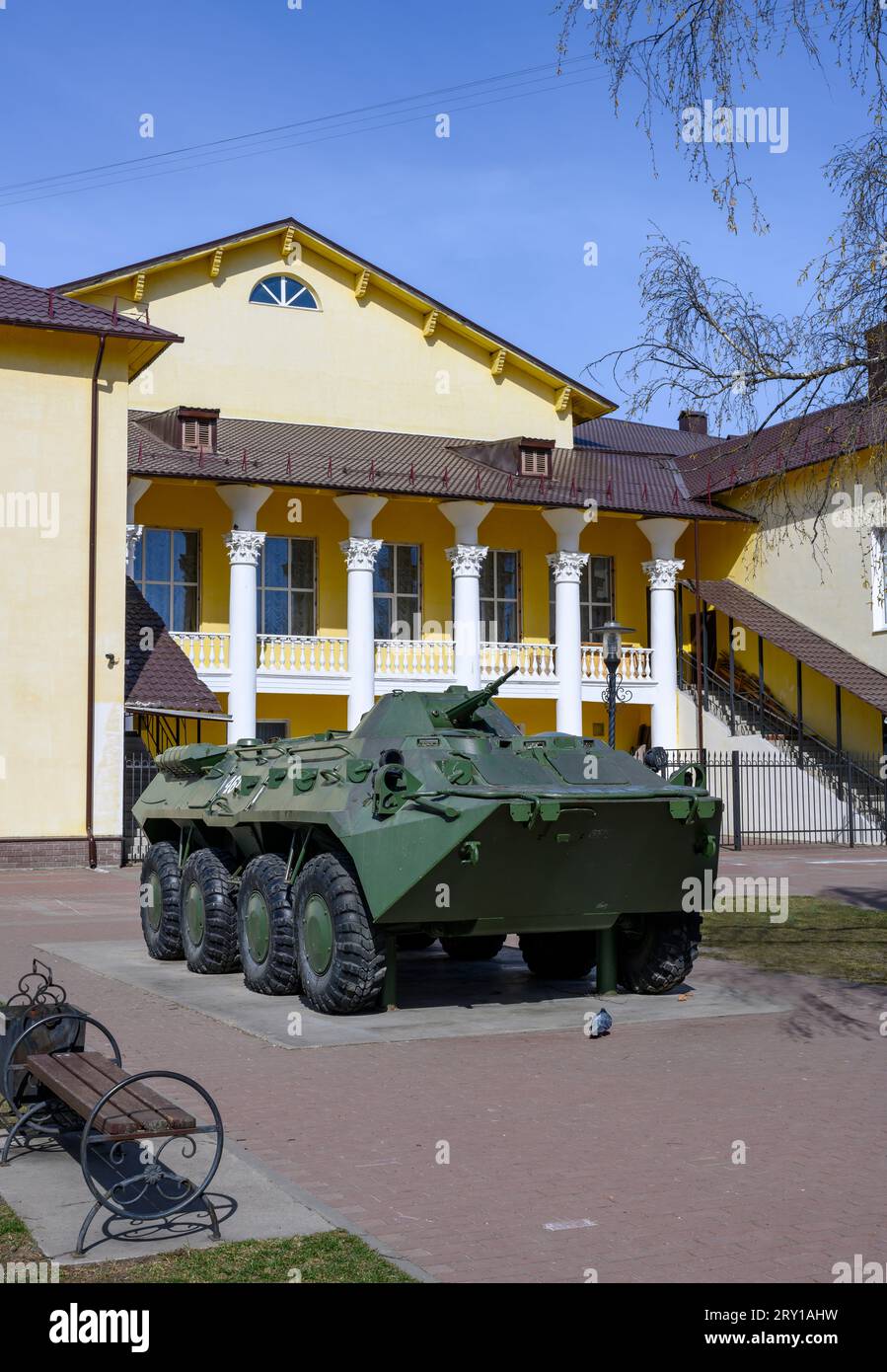 Armored military vehicle of the Russian Army of the 80s of the last ...