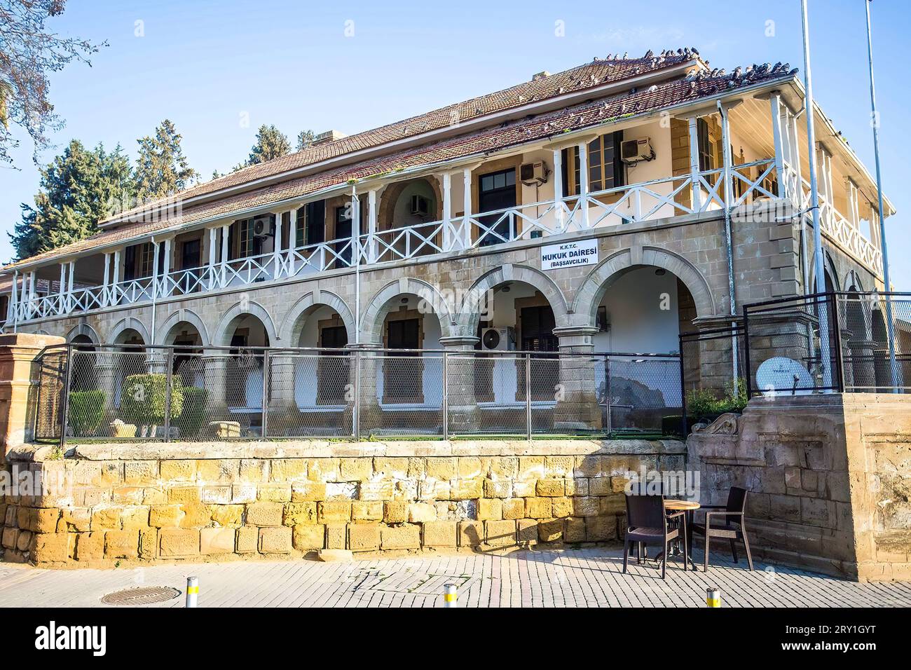 Imperial courts hi-res stock photography and images - Alamy