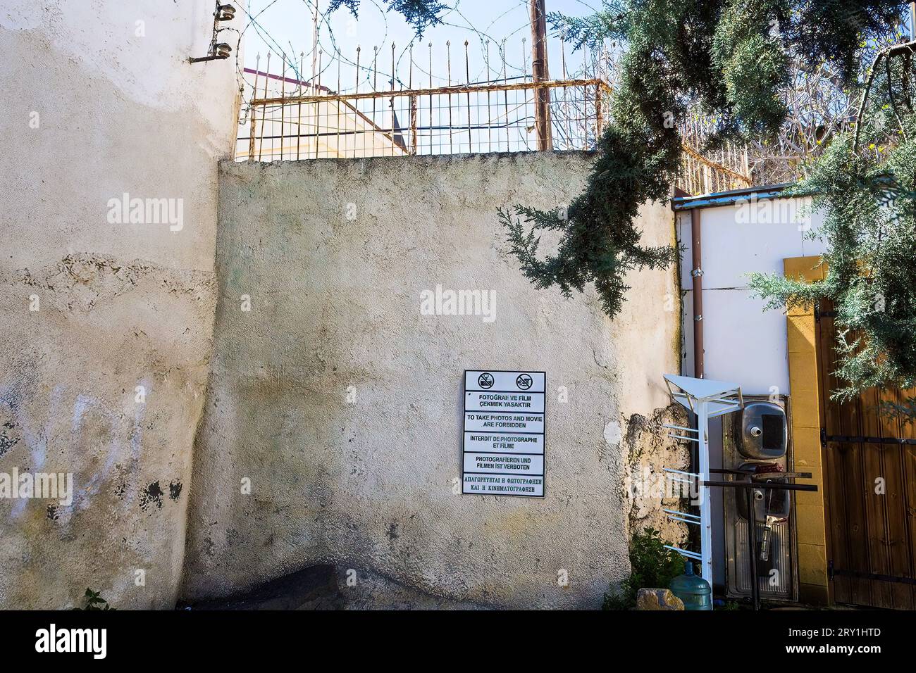 Turkish division hi-res stock photography and images - Alamy