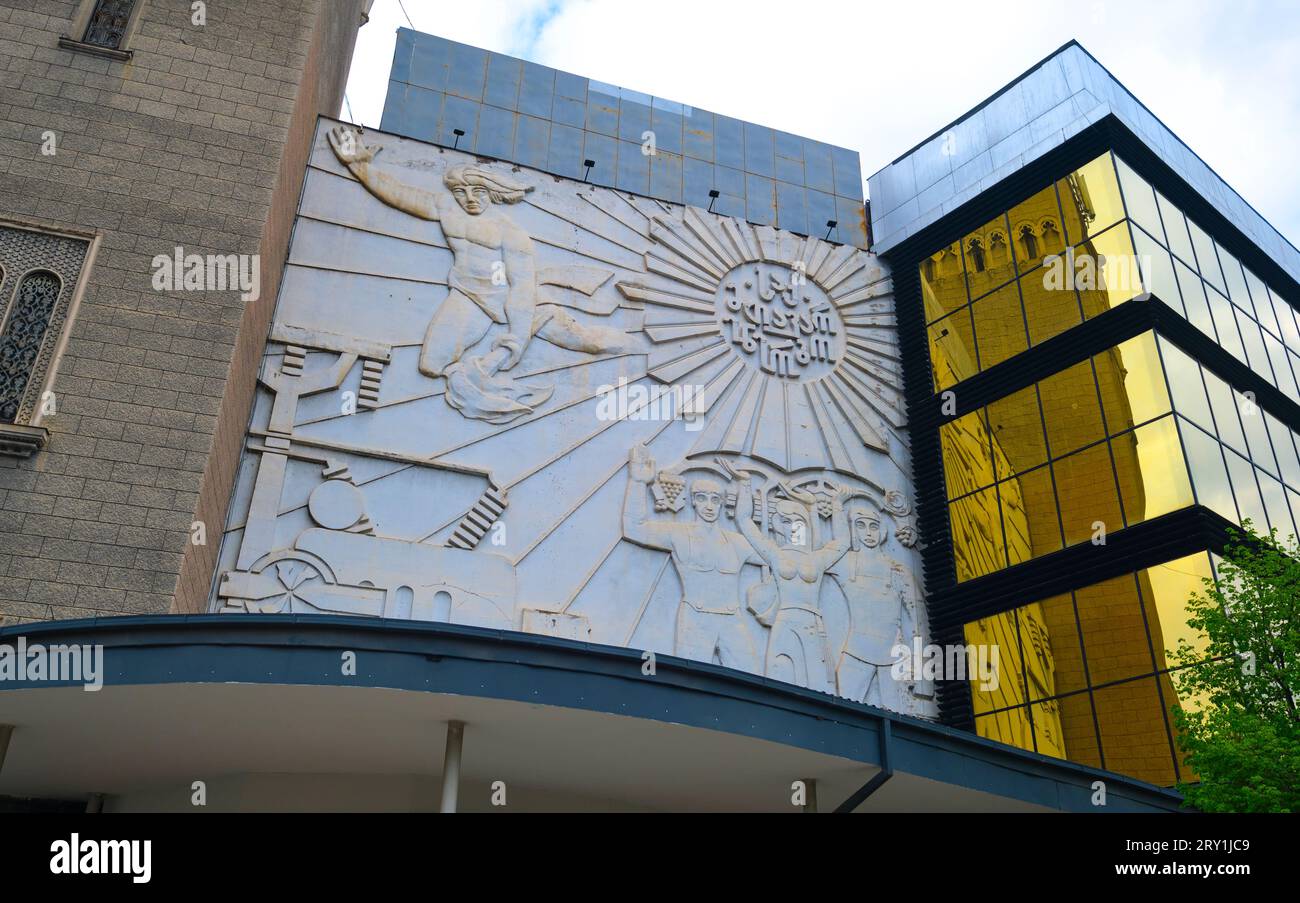 View of a Soviet era, socialist, communist marble frieze, depicting ...