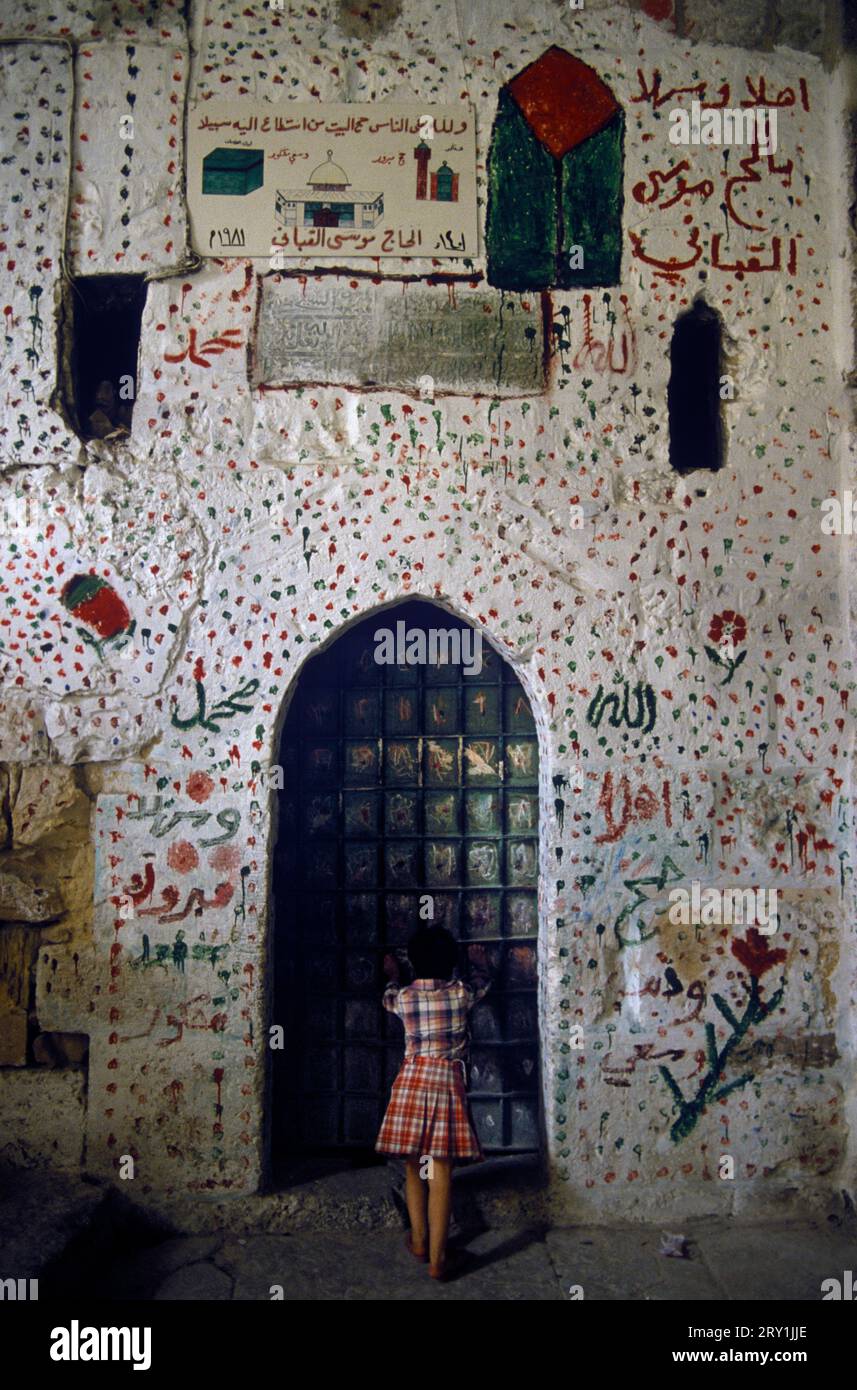 Jerusalem 1980s. A Palestinian home in the Old City of Jerusalem, its ...