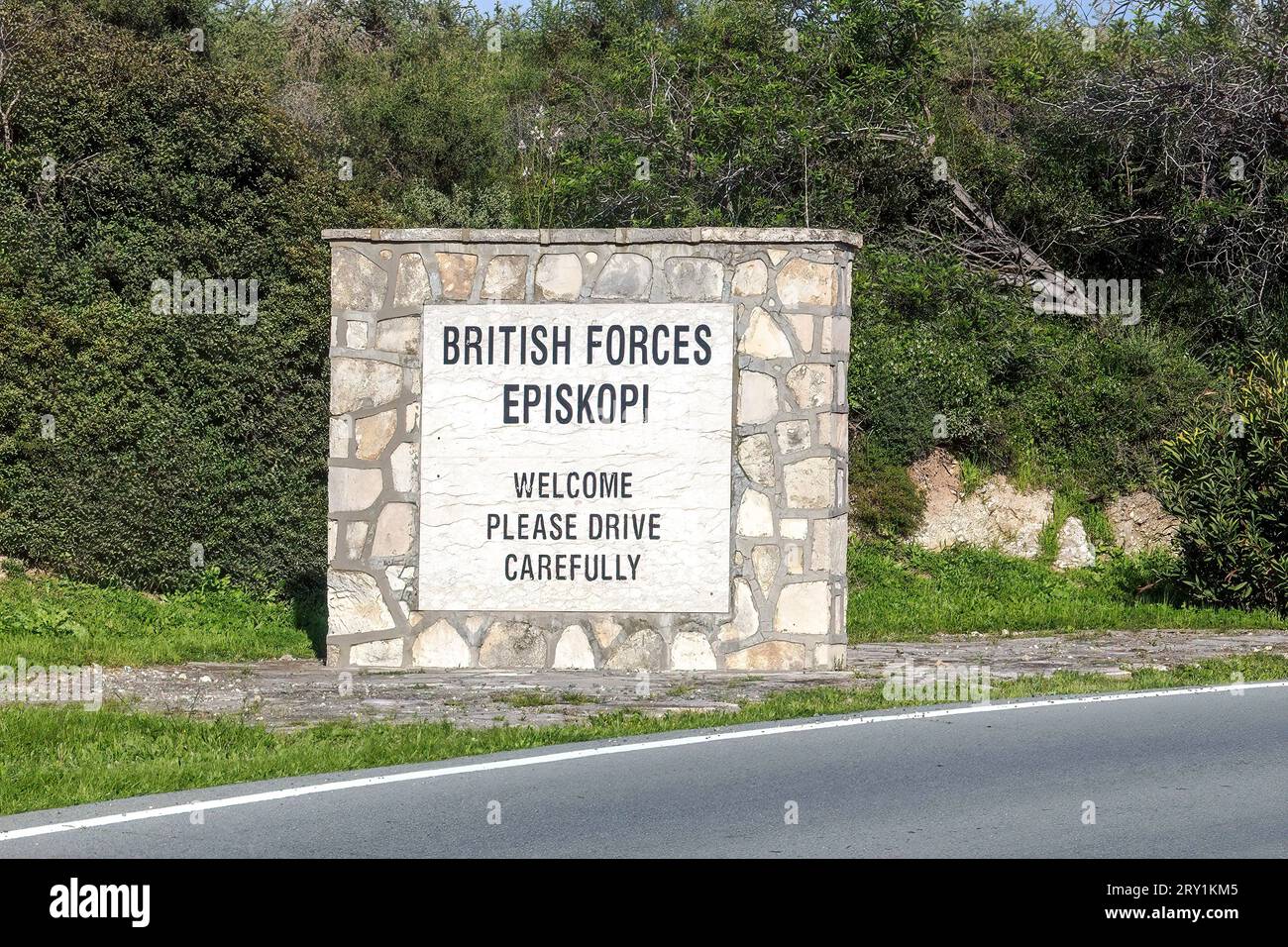 British army, Episkopi Stock Photo - Alamy
