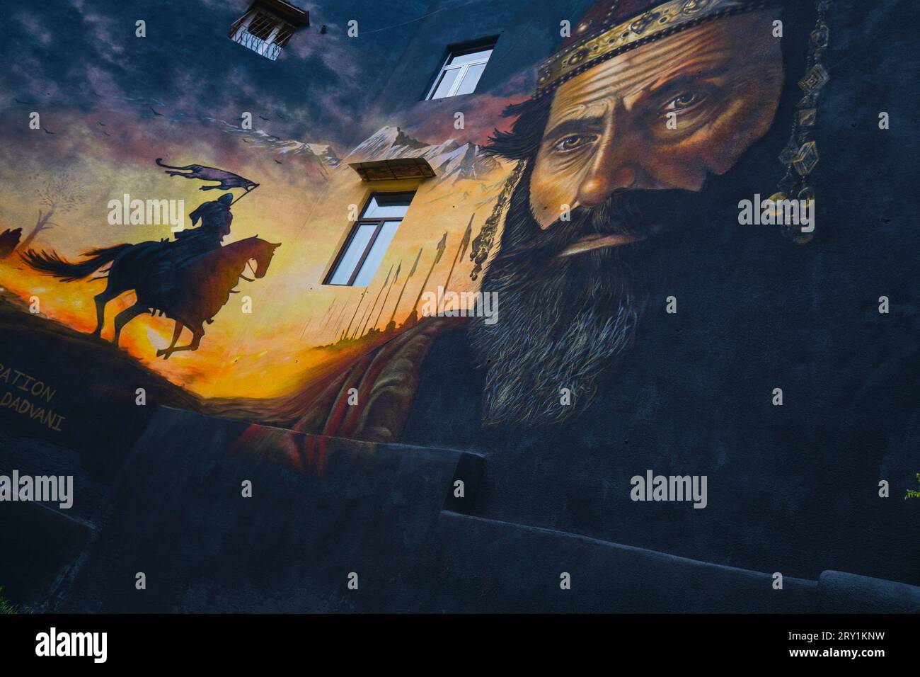 A huge mural on a building by famous Danish artist, Peter Skensved. In ...