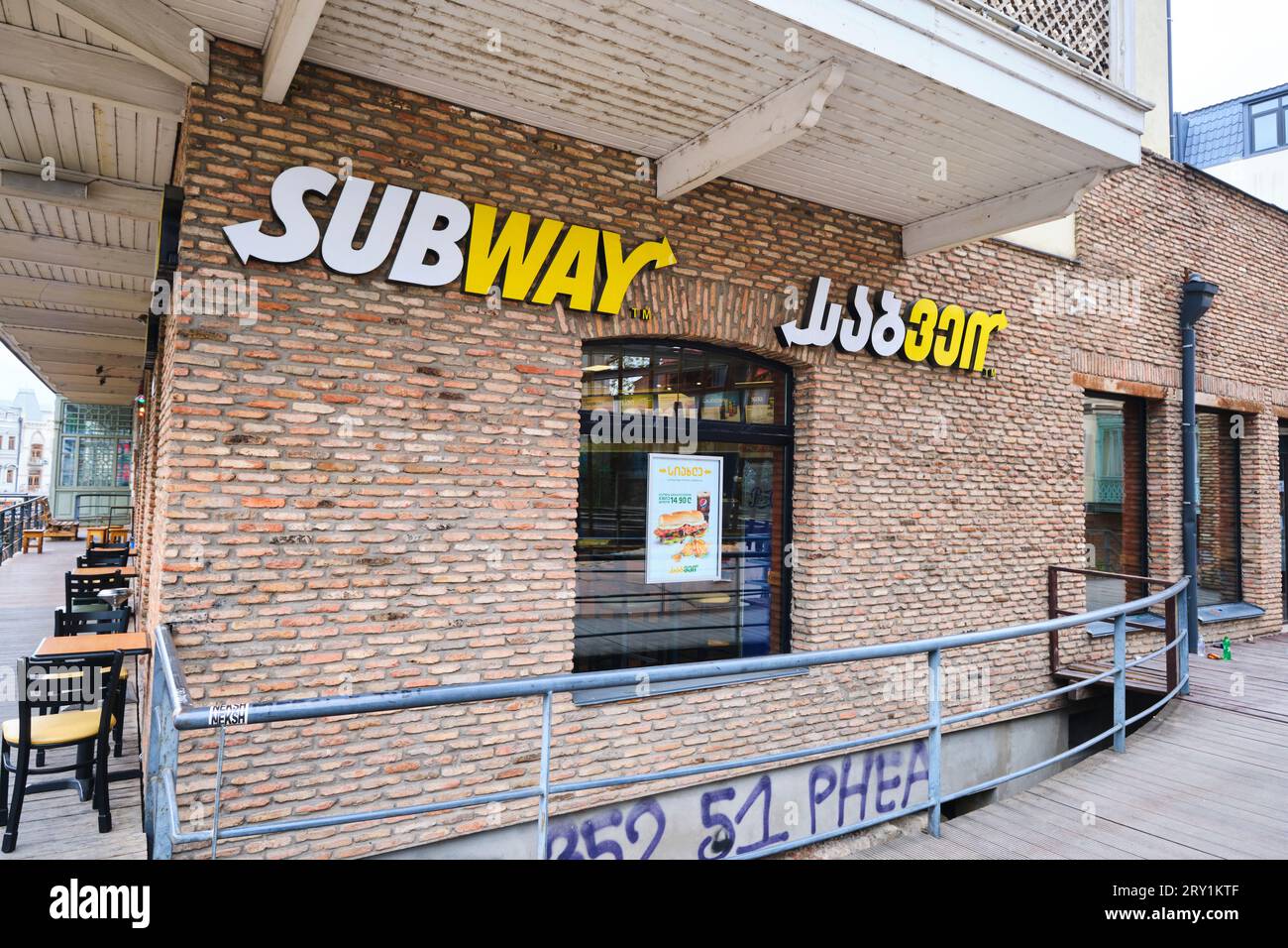 The sign for Subway, the American fast food franchise. The sign is in ...