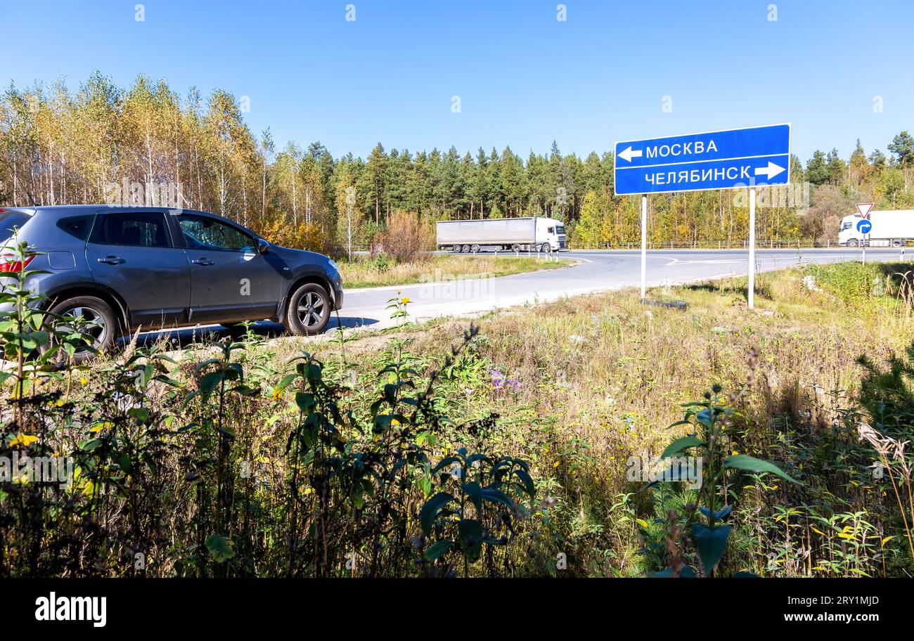 M5 road sign hi-res stock photography and images - Alamy