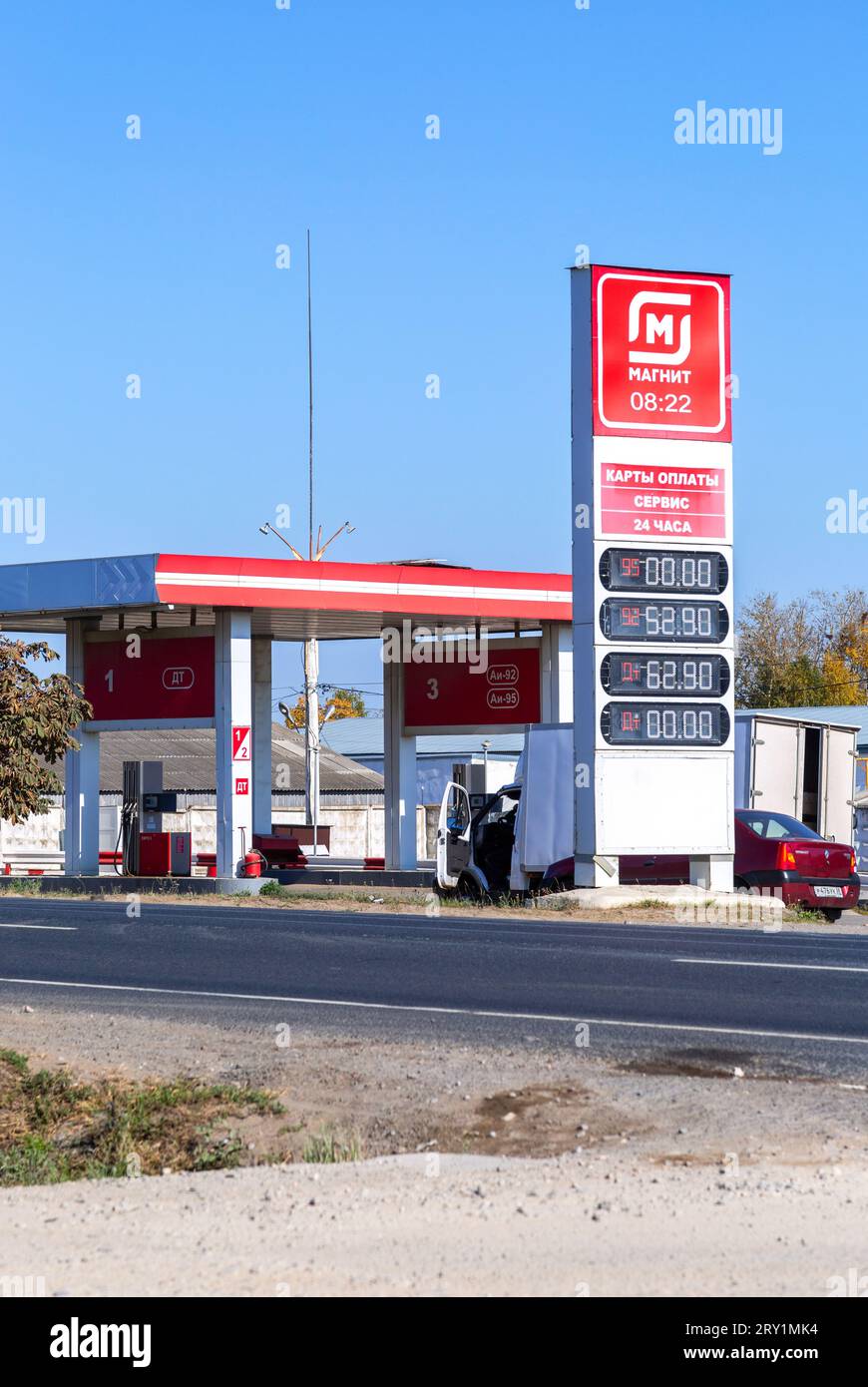 Magnit gas station hi-res stock photography and images - Alamy