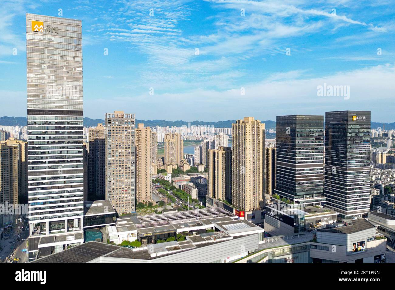 China Resources in Chongqing, China, June 12, 2023 Stock Photo - Alamy