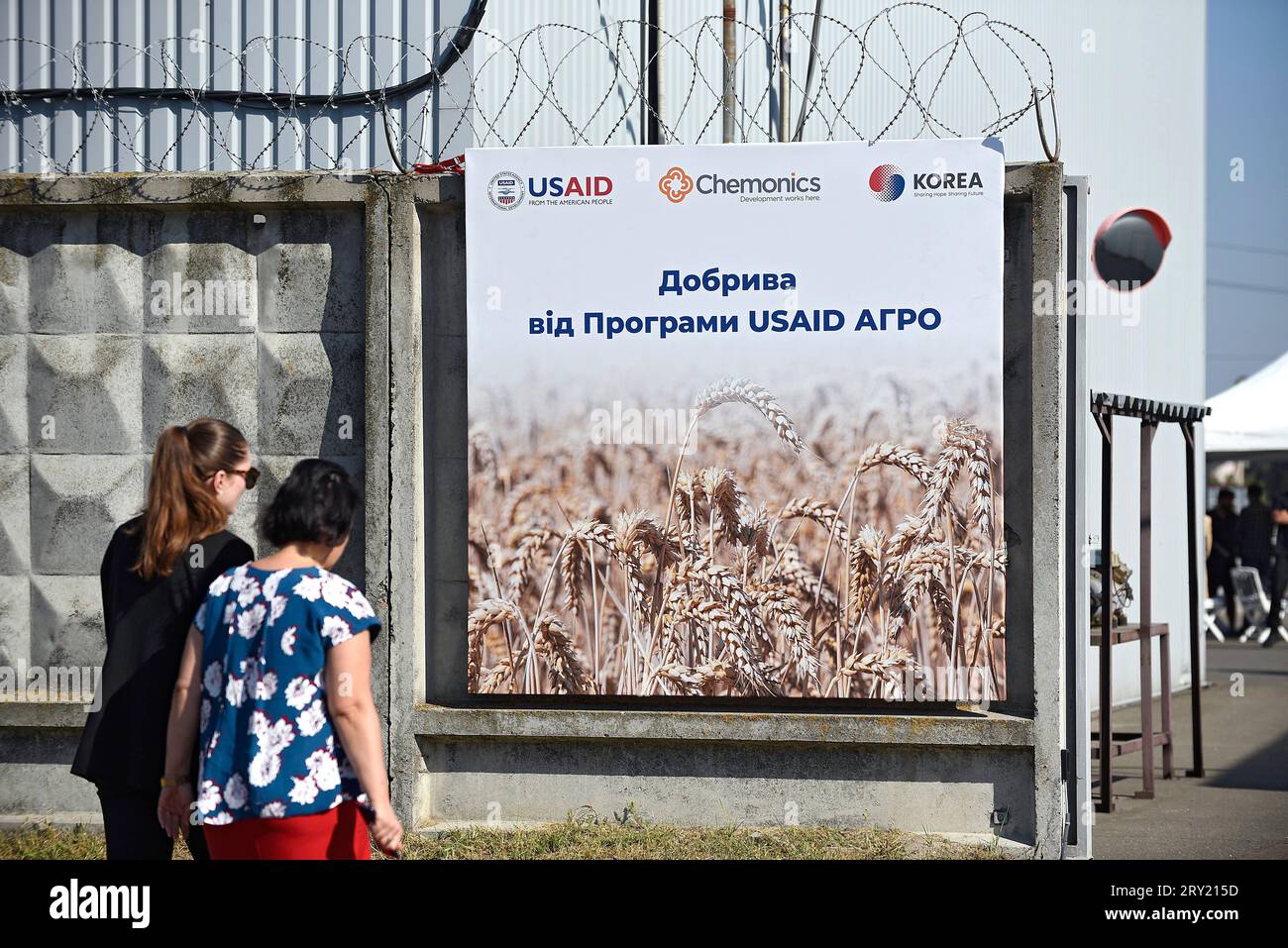 KYIV REGION, UKRAINE - A banner is pictured during the solemn opening ...