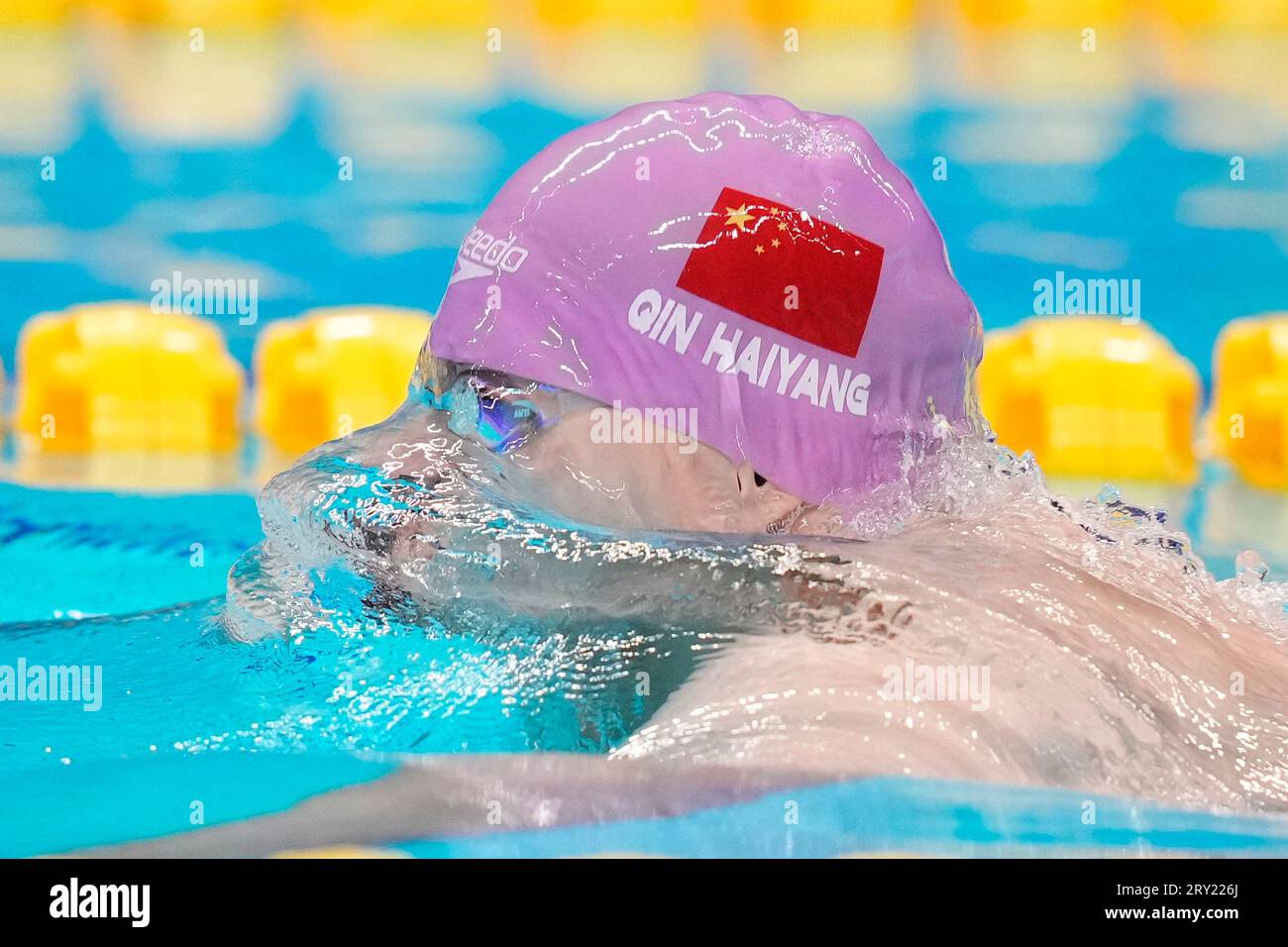China's Qin Haiyang competes during the men's 200m breaststroke ...