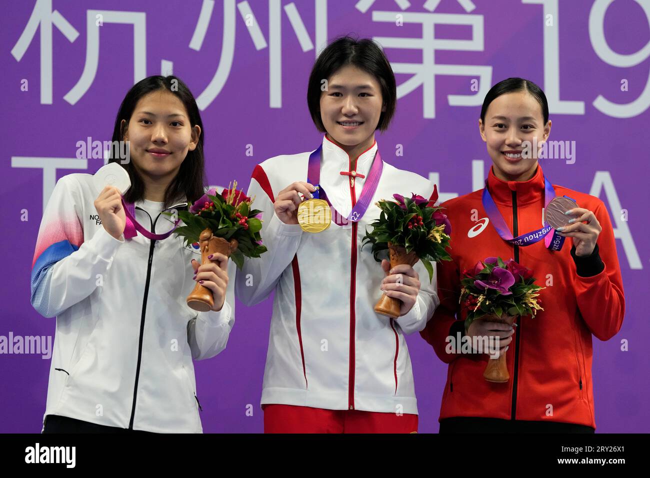 Medalists, from left to right, South Korea's Kwon Sehyun, silver, China's Ye Shiwen, gold, and ...
