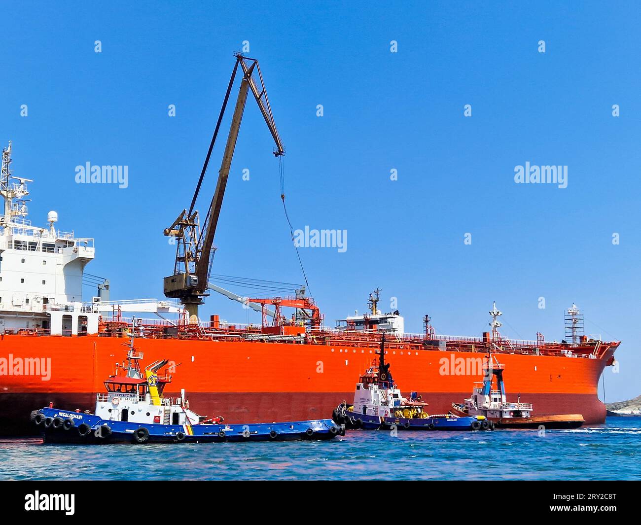 Onex Neorion Shipyard, Syros, island, Greece Stock Photo - Alamy